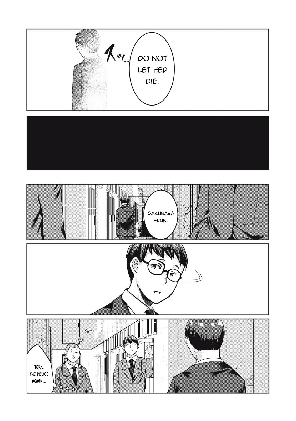 NTREVENGE - Chapter 19 - English