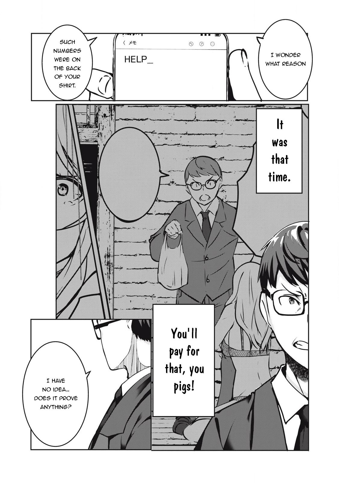 NTREVENGE - Chapter 19 - English