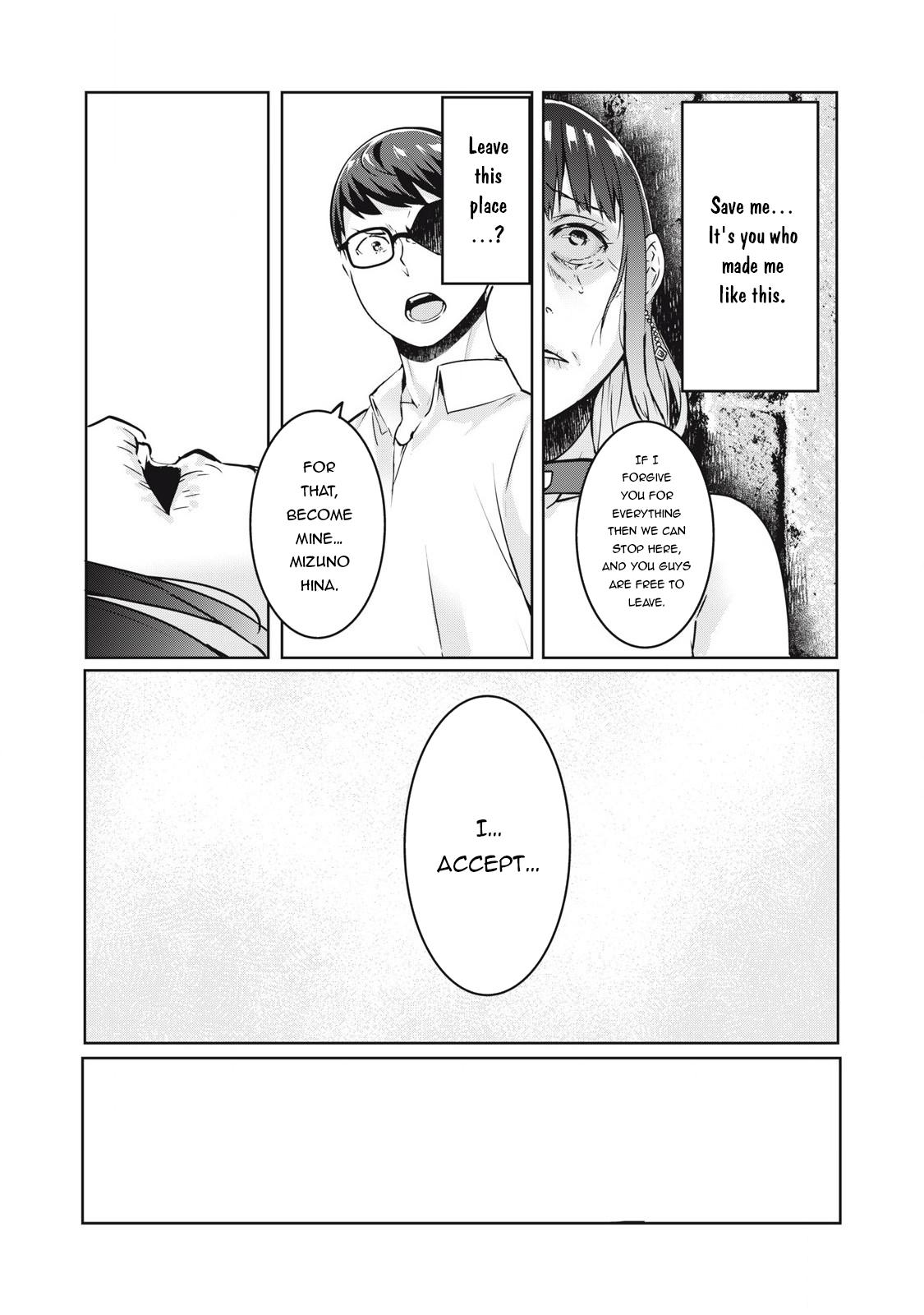 NTREVENGE - Chapter 20 - English