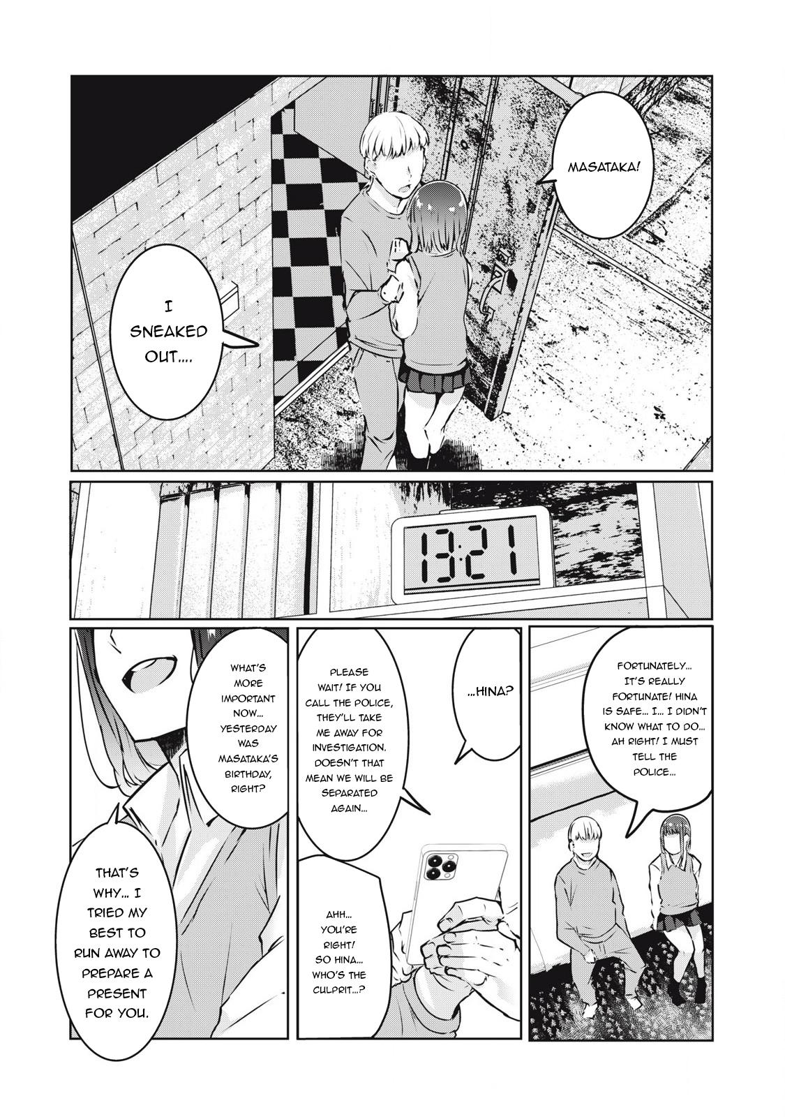 NTREVENGE - Chapter 20 - English