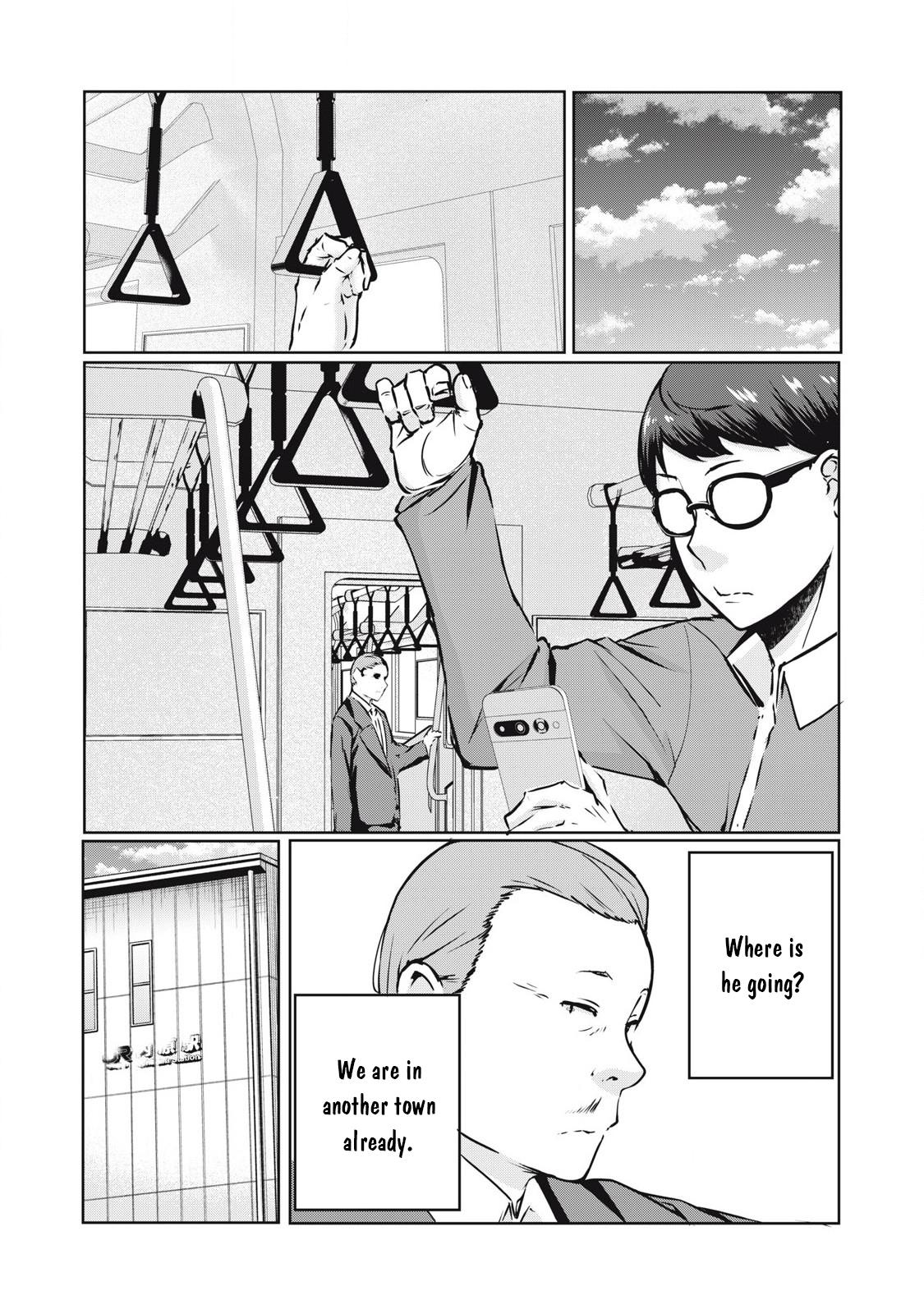 NTREVENGE - Chapter 21 - English