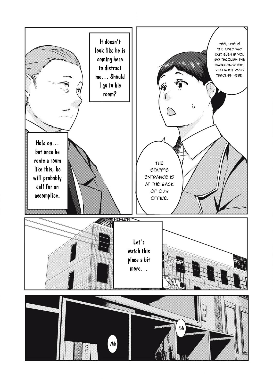 NTREVENGE - Chapter 21 - English