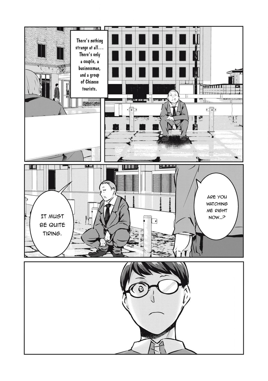NTREVENGE - Chapter 21 - English