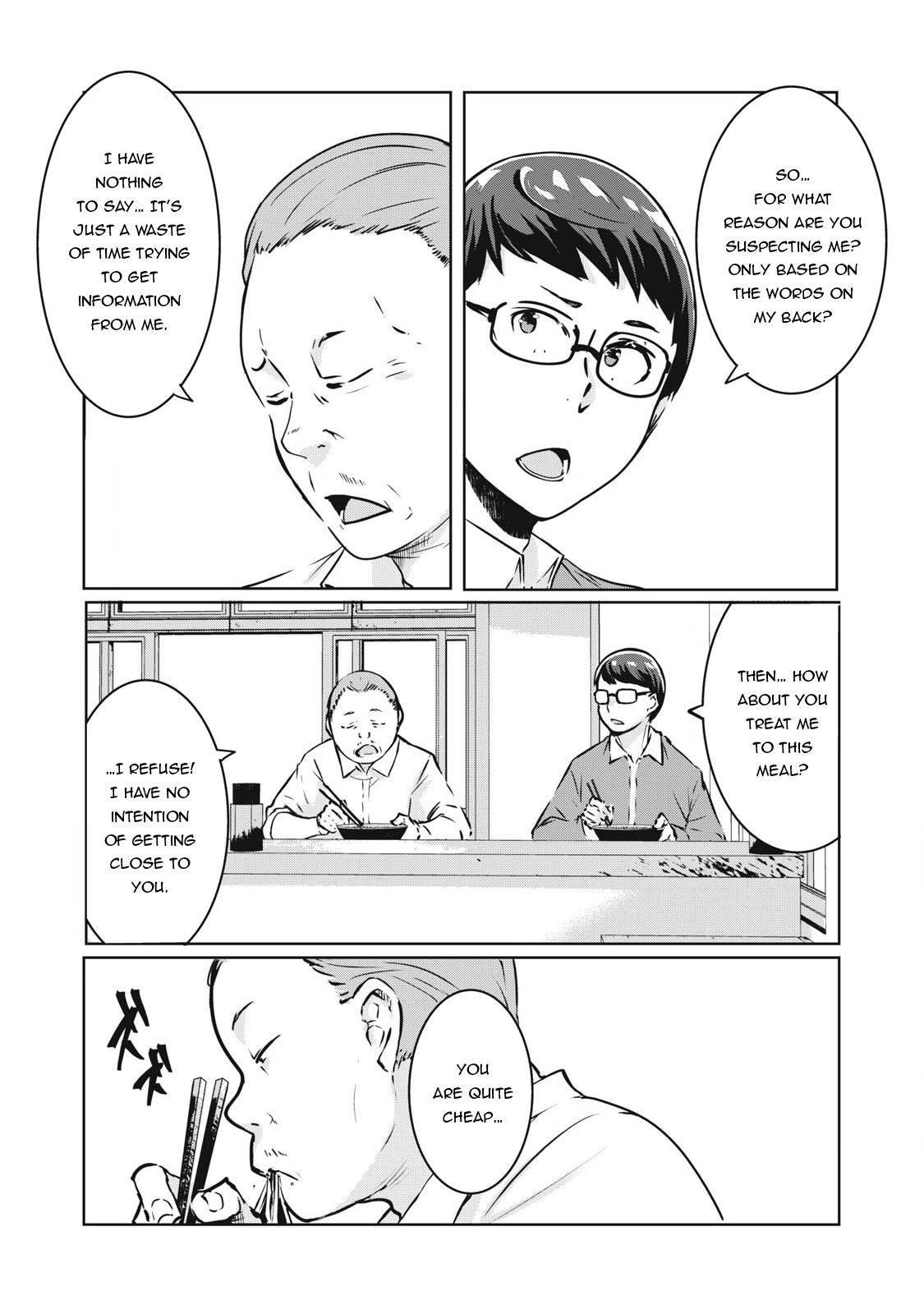 NTREVENGE - Chapter 21 - English