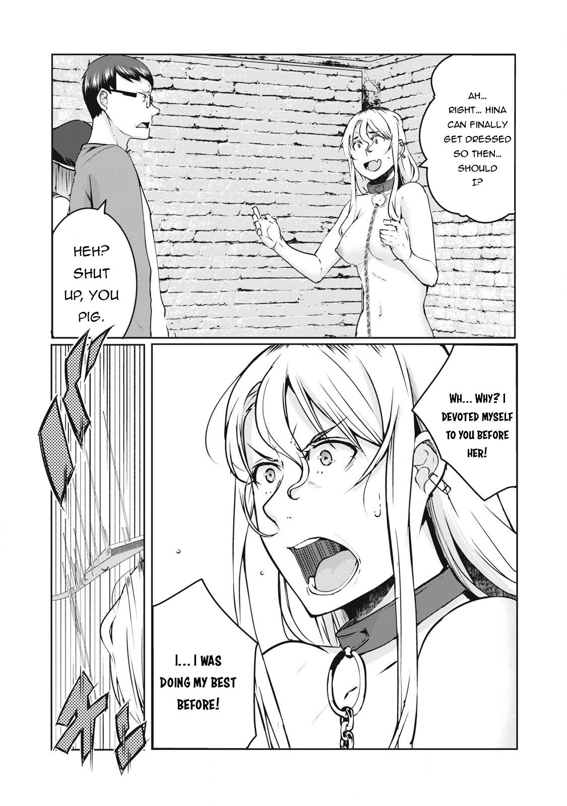 NTREVENGE - Chapter 25 - English