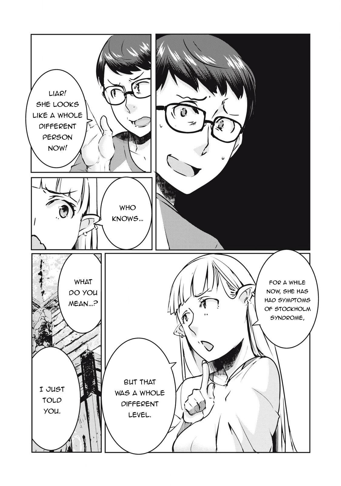 NTREVENGE - Chapter 26 - English