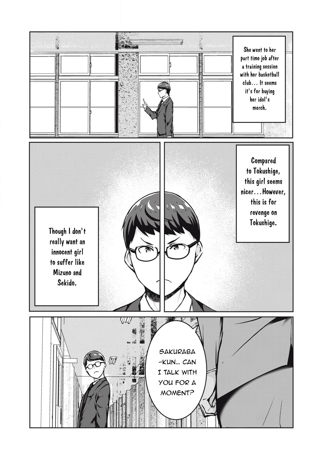 NTREVENGE - Chapter 31 - English