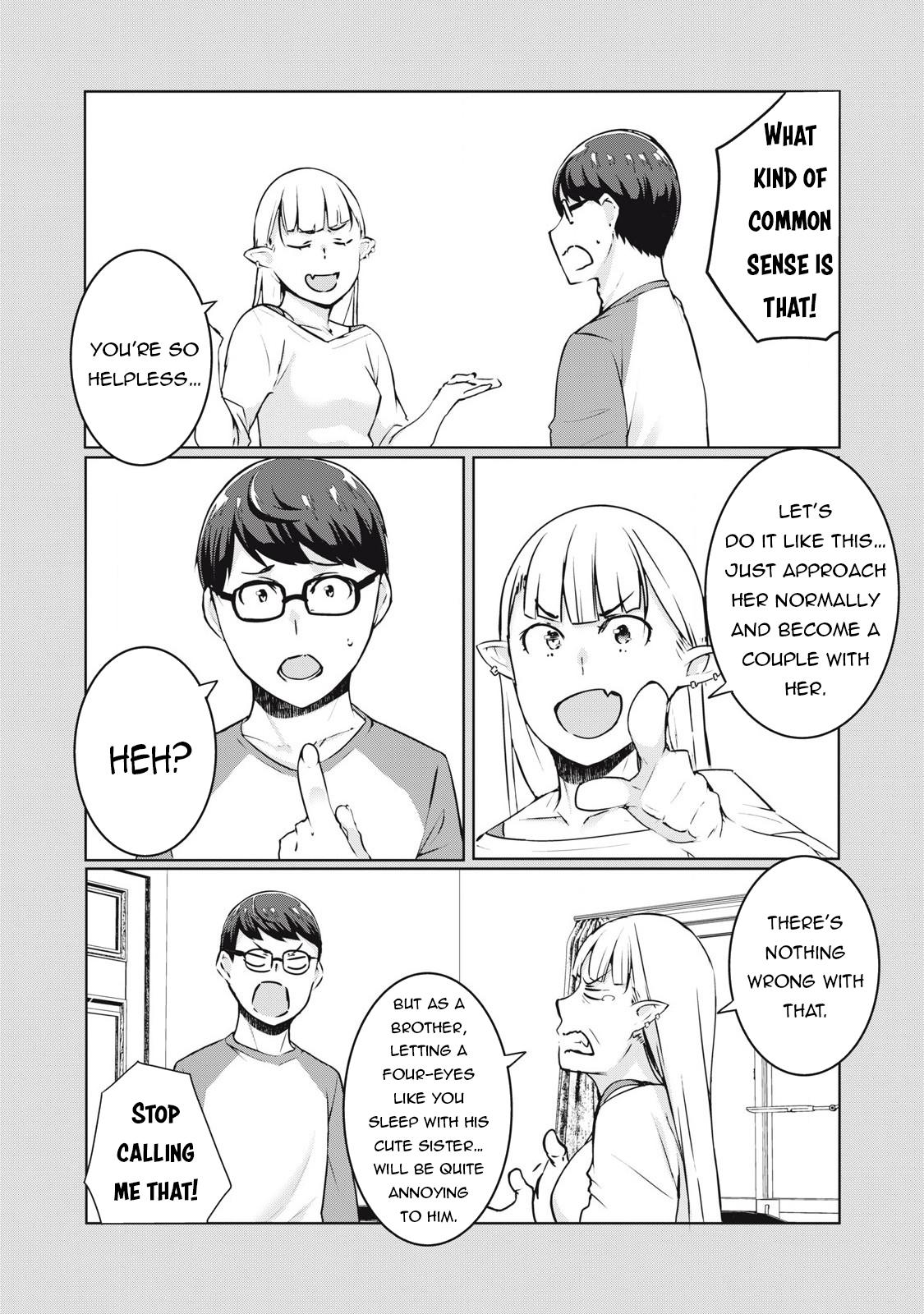 NTREVENGE - Chapter 32 - English