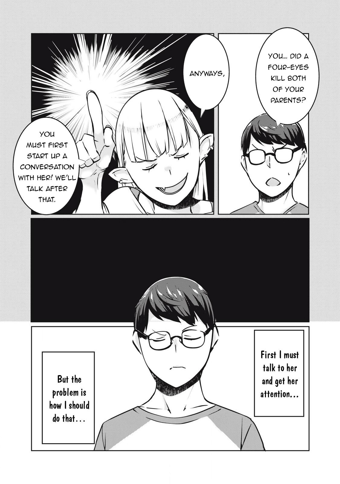 NTREVENGE - Chapter 32 - English