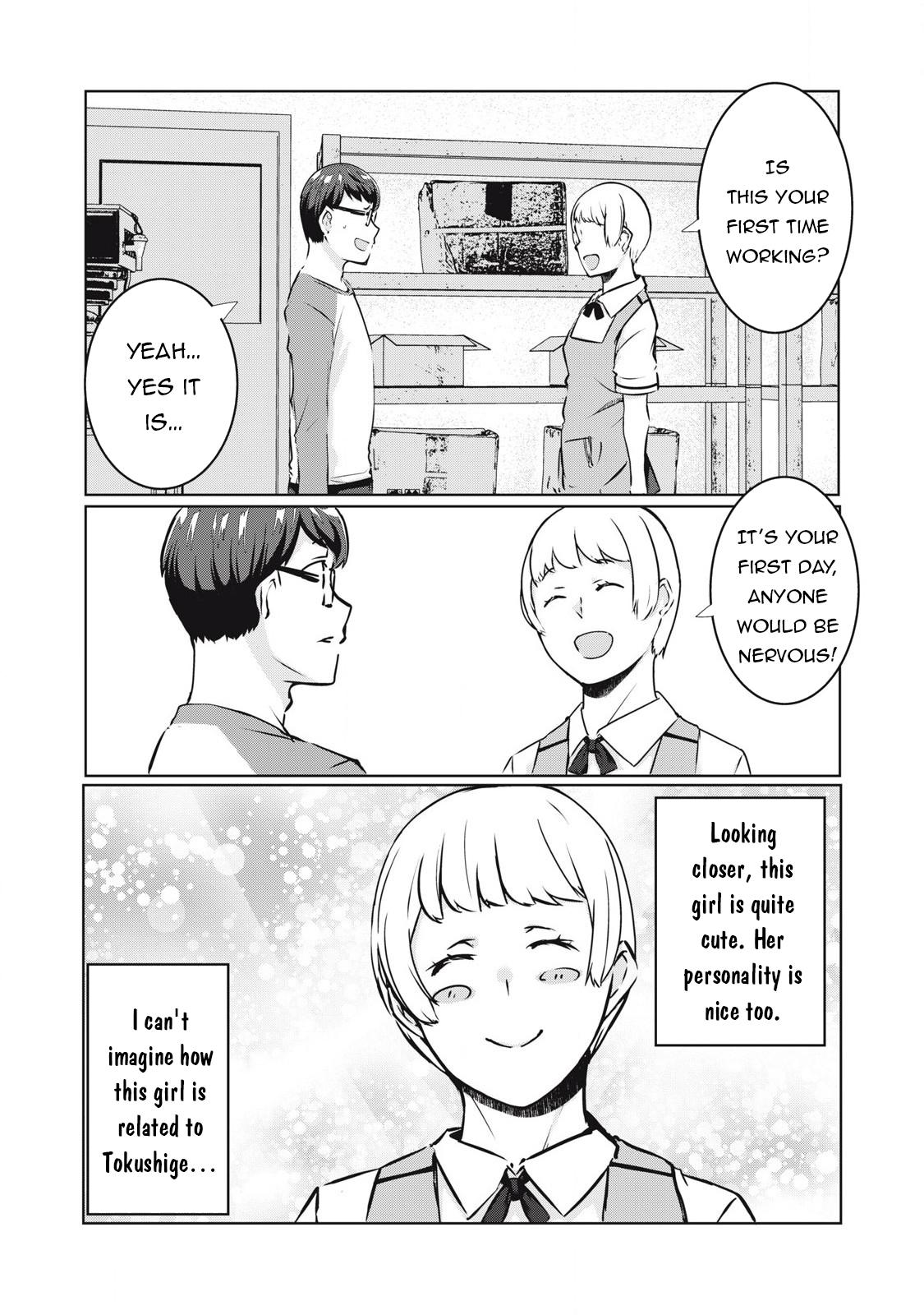 NTREVENGE - Chapter 32 - English