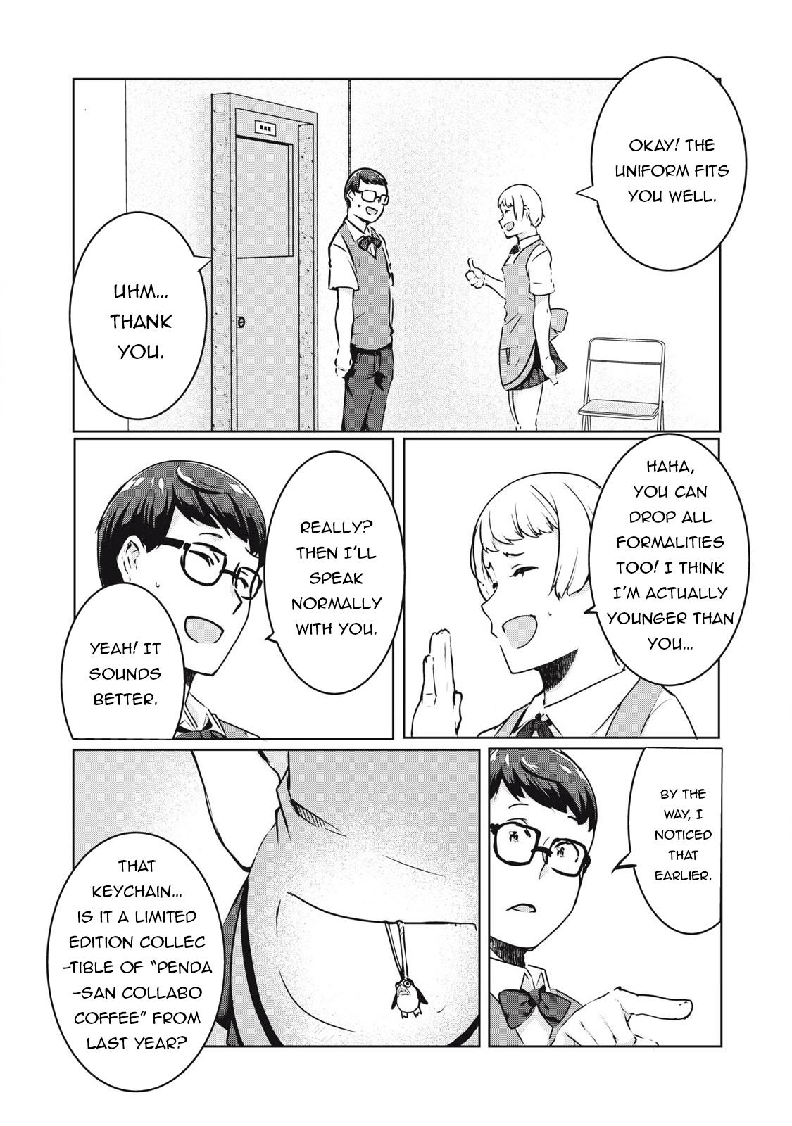 NTREVENGE - Chapter 32 - English