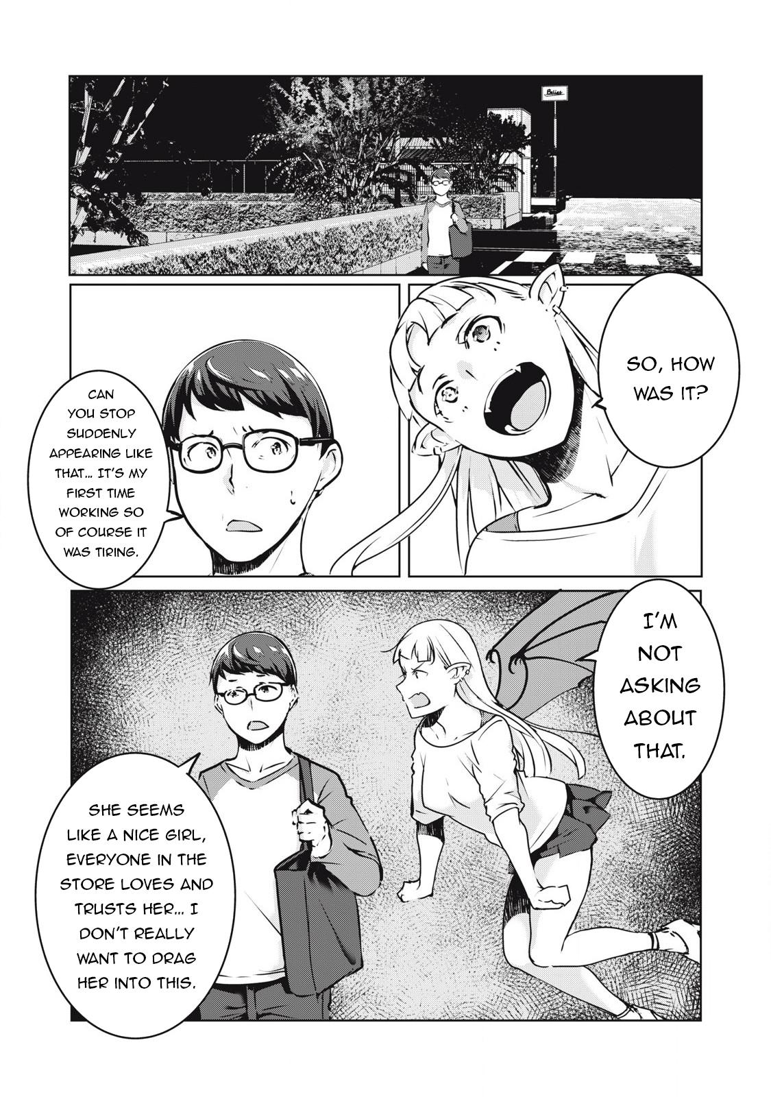 NTREVENGE - Chapter 32 - English