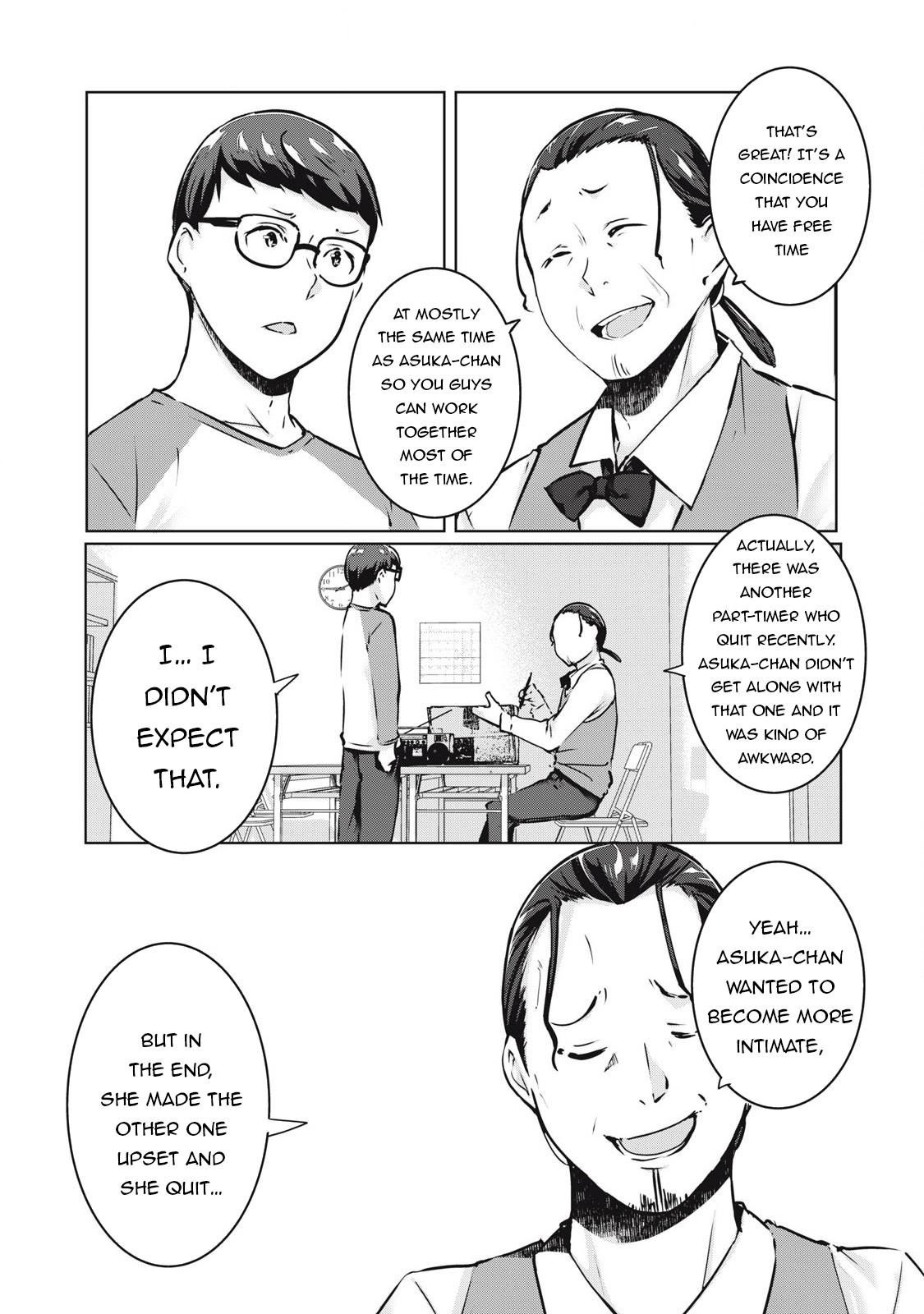 NTREVENGE - Chapter 33 - English