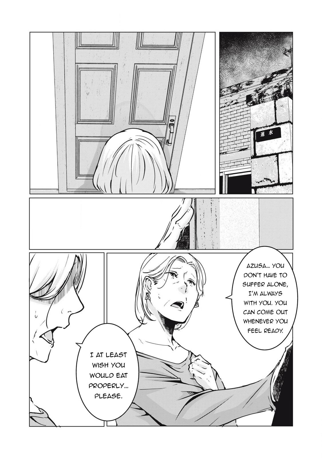 NTREVENGE - Chapter 34 - English
