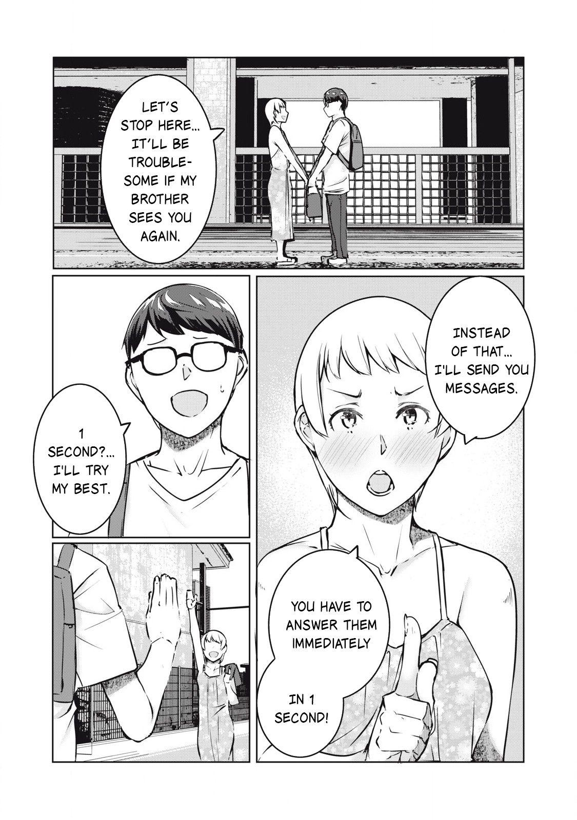 NTREVENGE - Chapter 42 - English