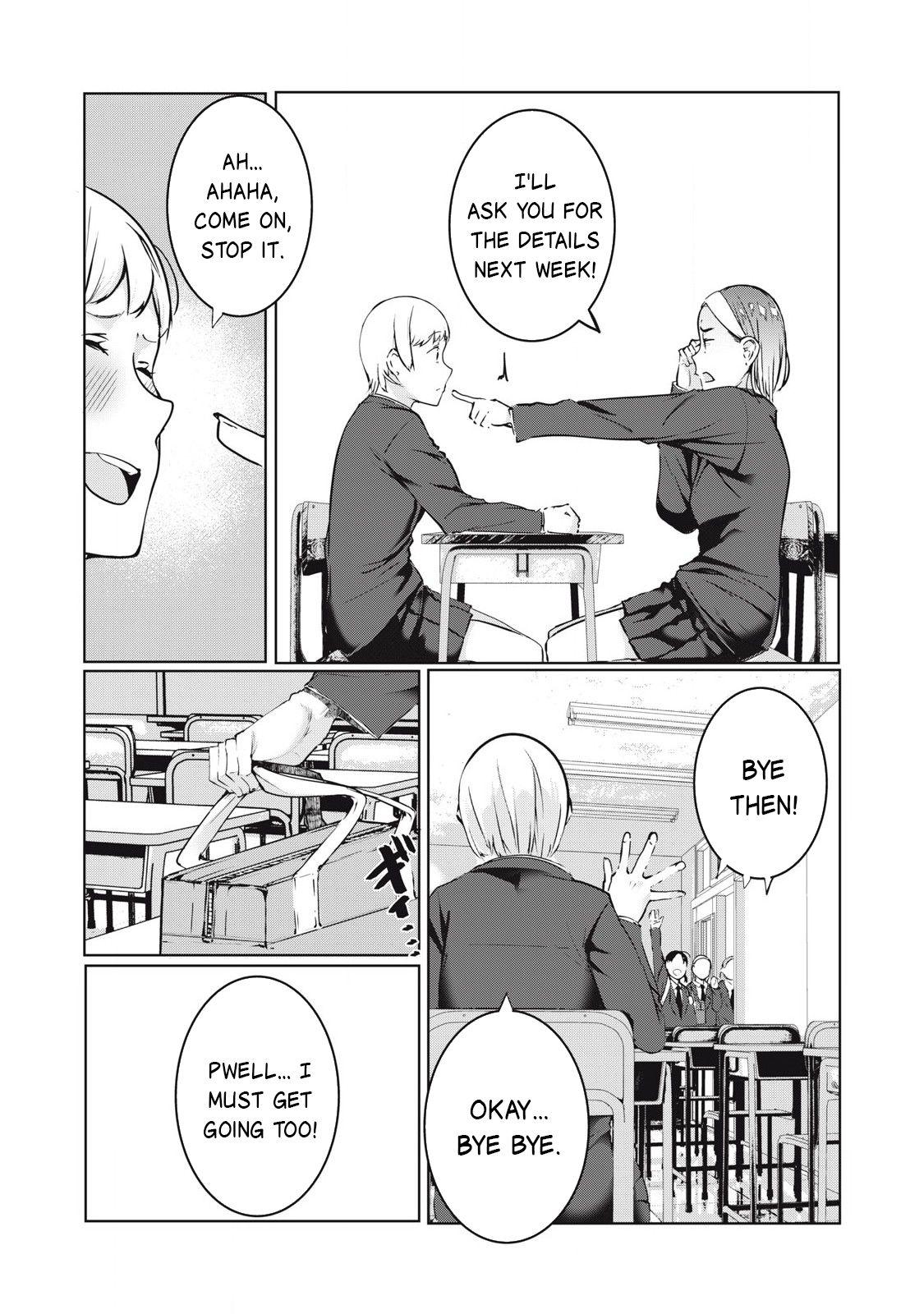 NTREVENGE - Chapter 44 - English