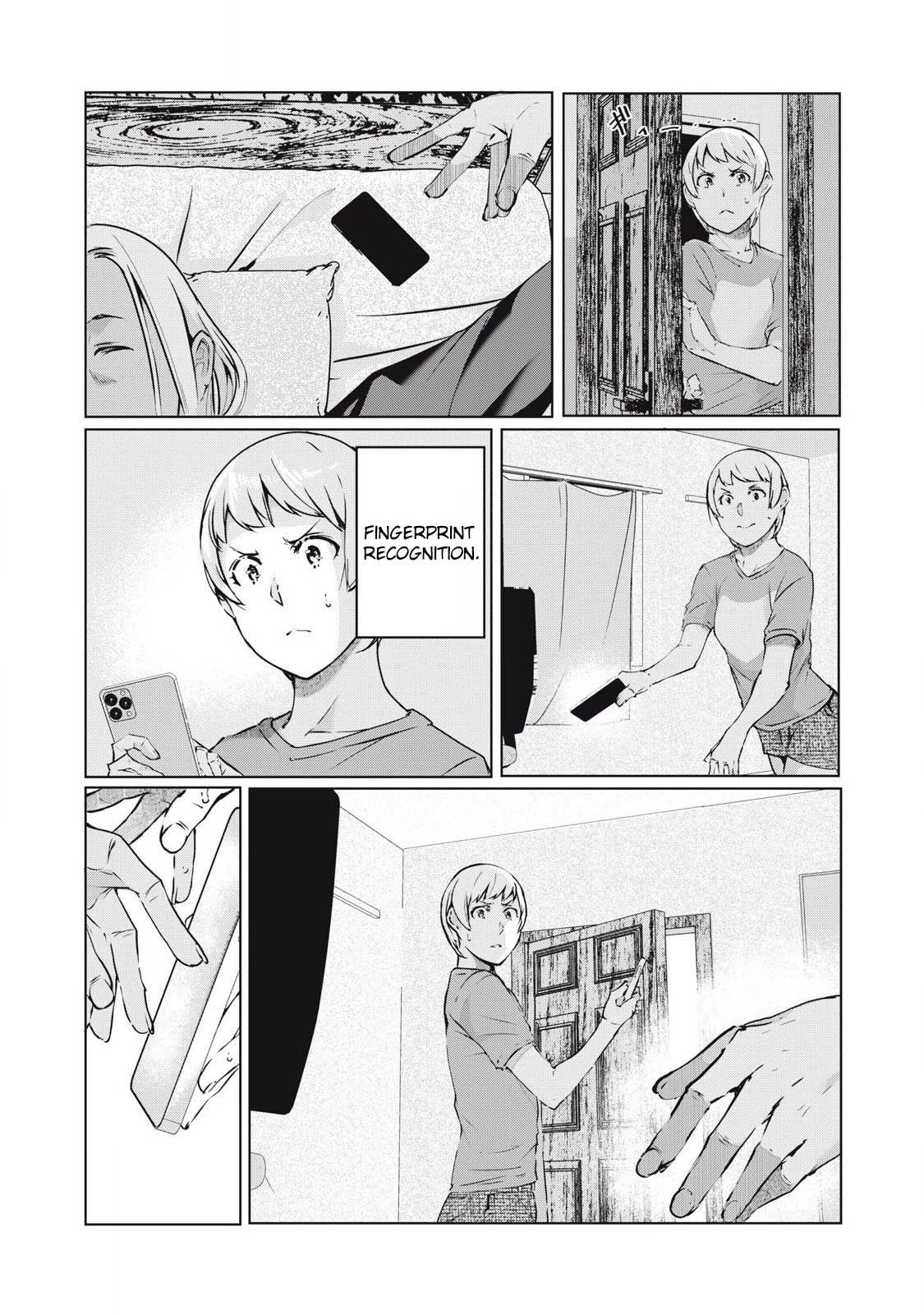 NTREVENGE - Chapter 49 - English