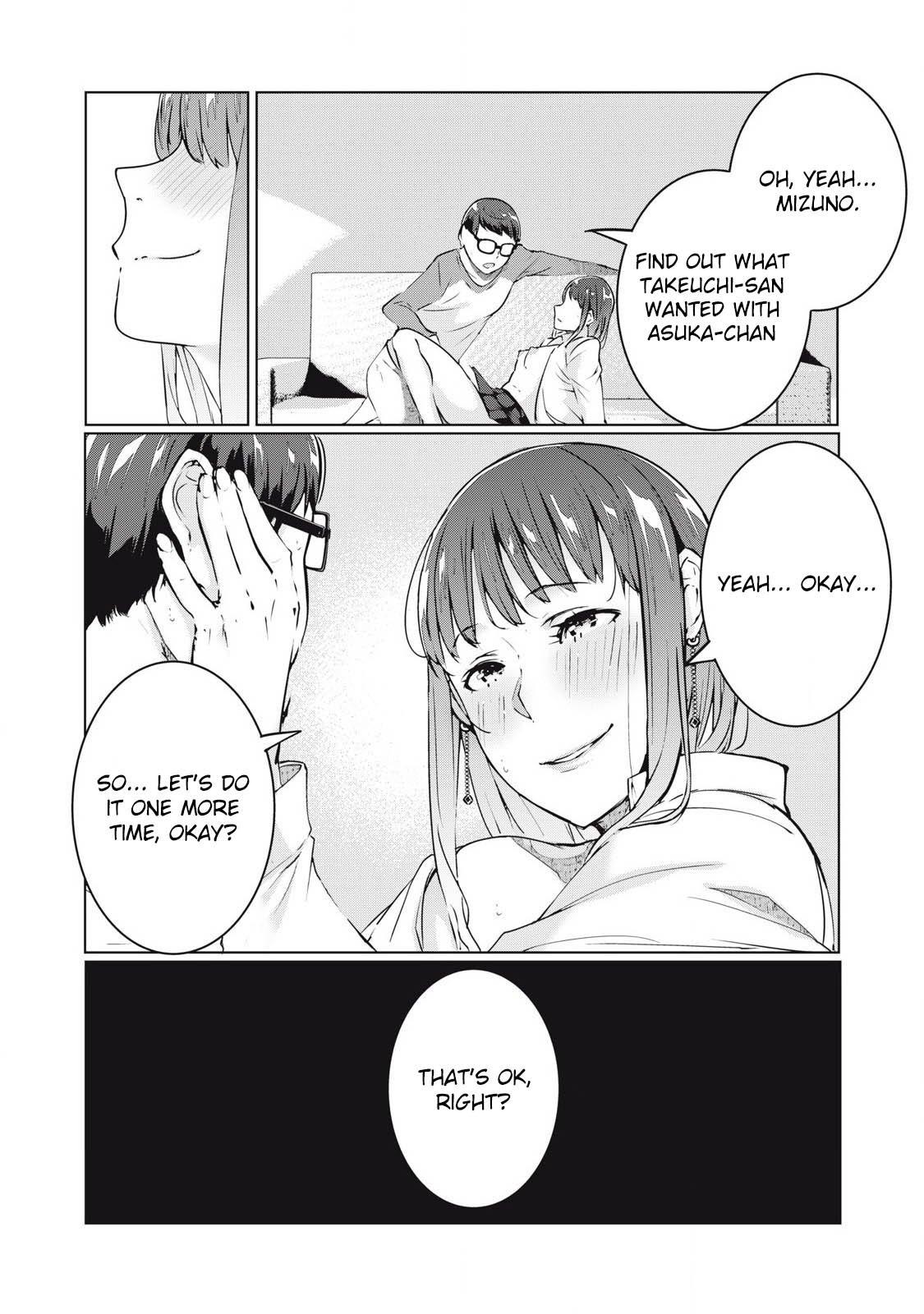 NTREVENGE - Chapter 49 - English