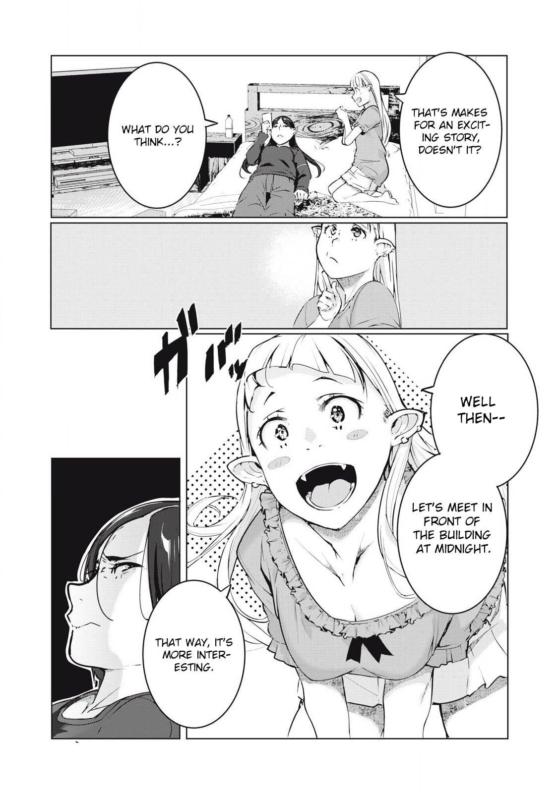 NTREVENGE - Chapter 50 - English