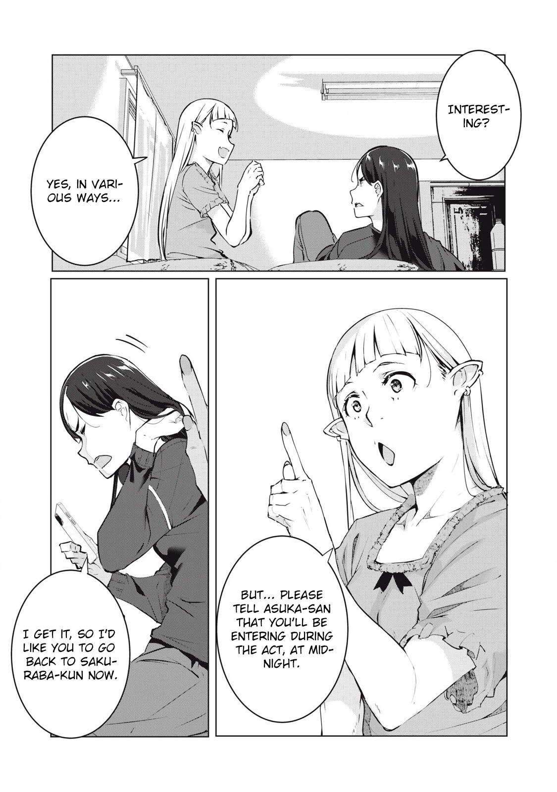NTREVENGE - Chapter 50 - English