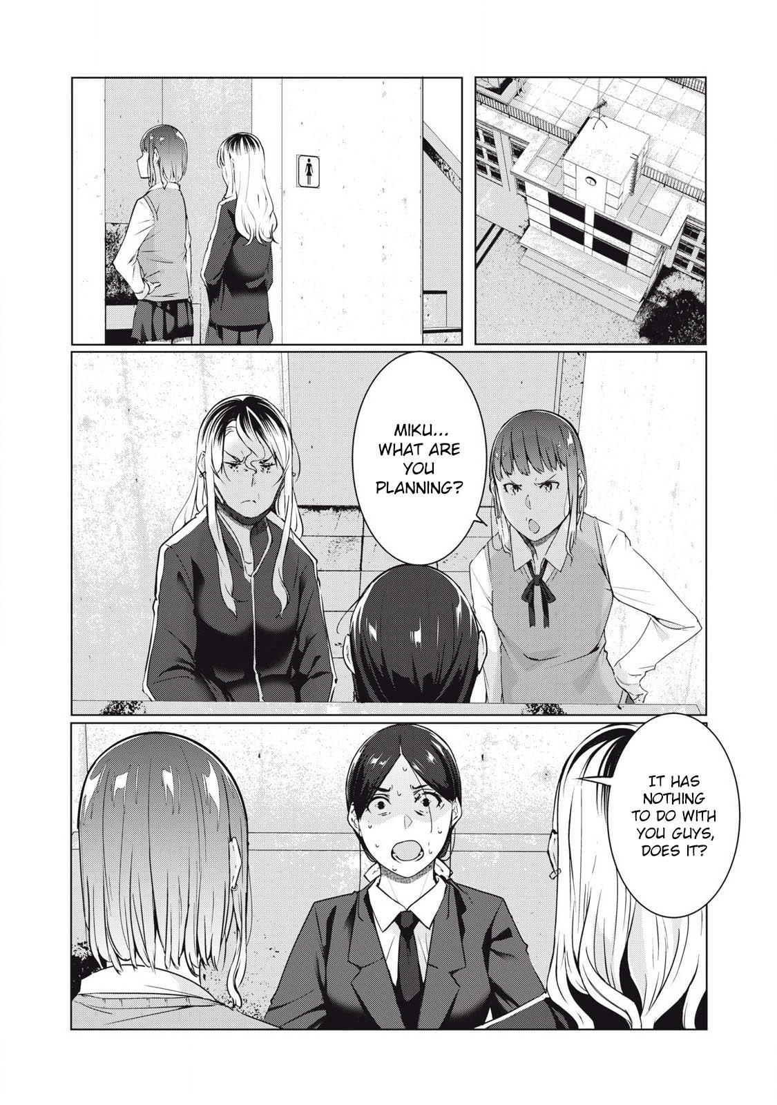 NTREVENGE - Chapter 51 - English