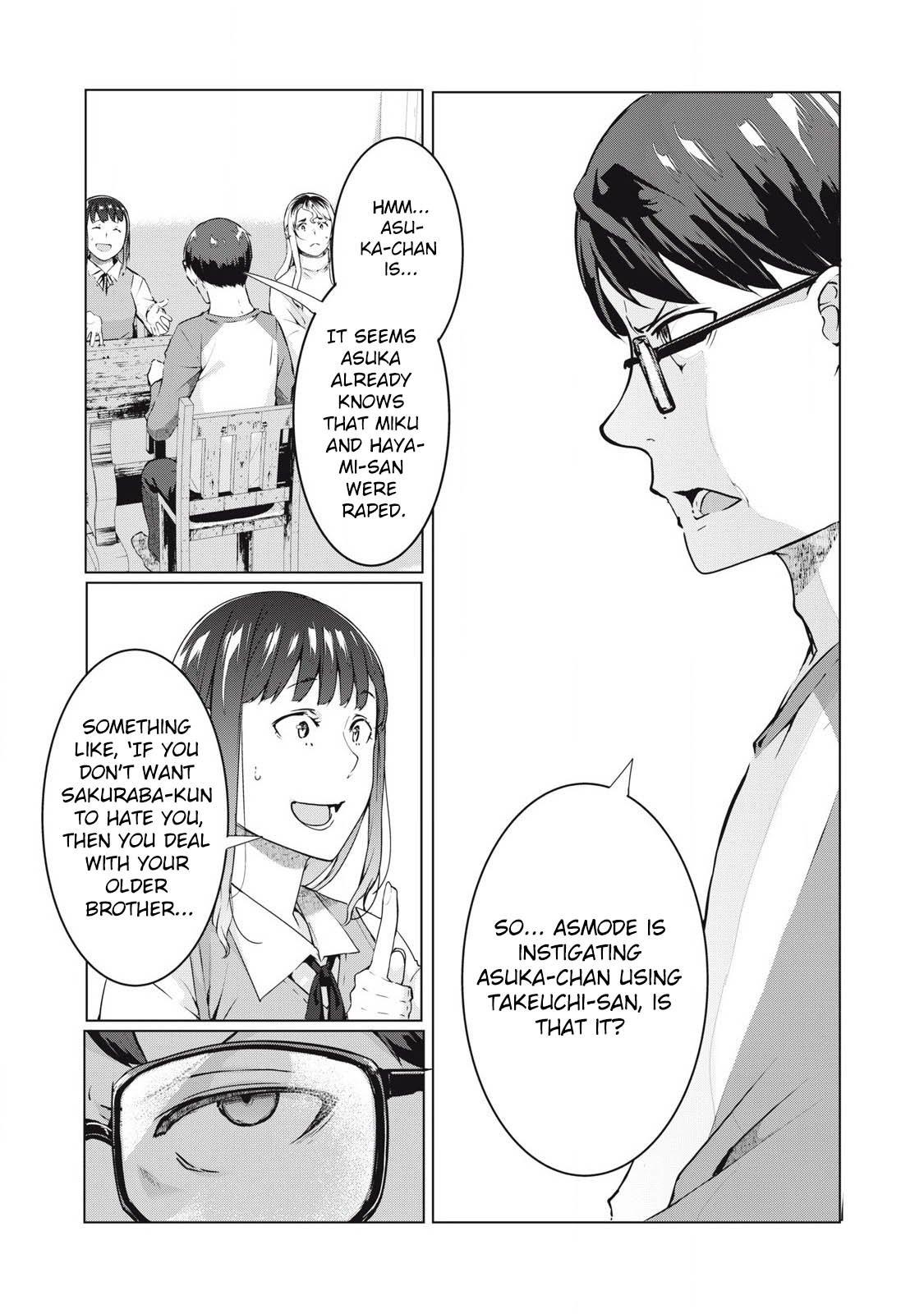 NTREVENGE - Chapter 51 - English