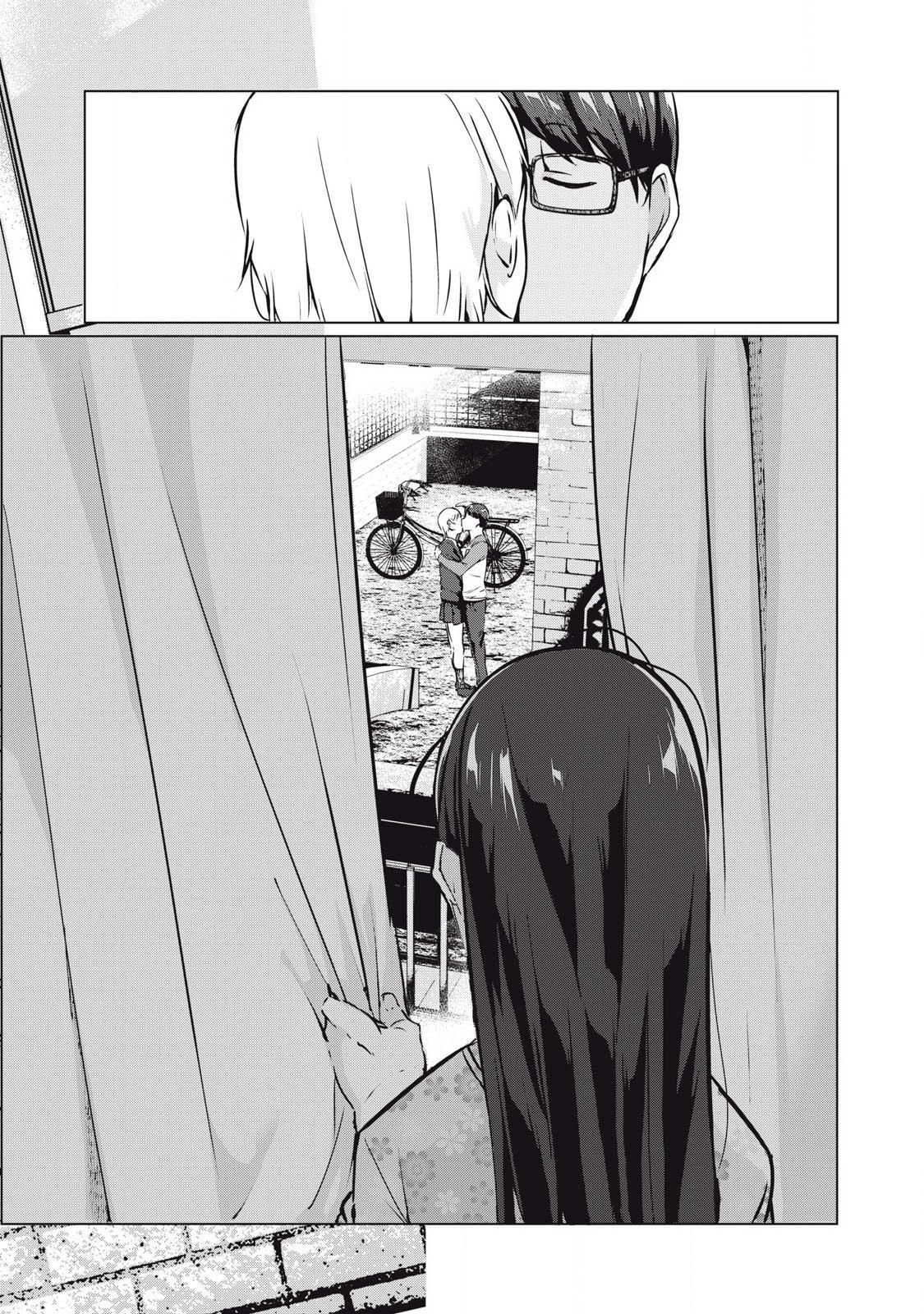 NTREVENGE - Chapter 52 - English
