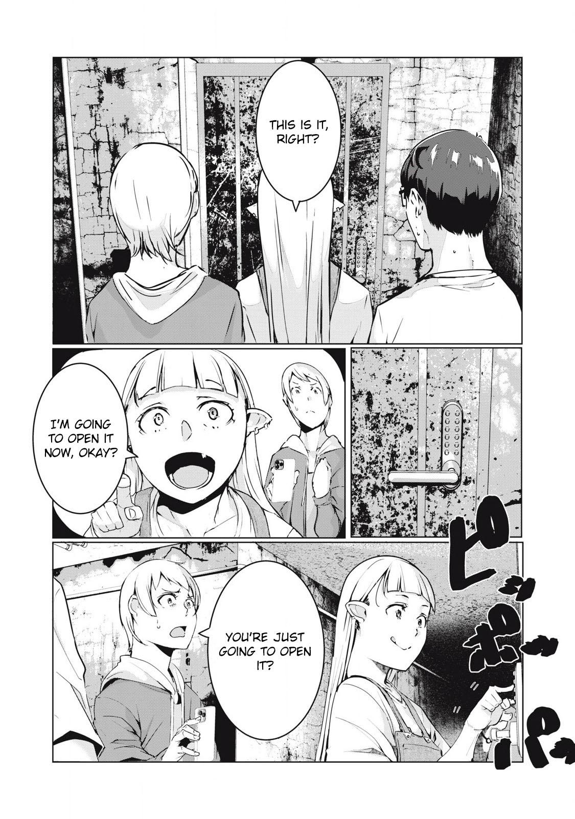 NTREVENGE - Chapter 53 - English