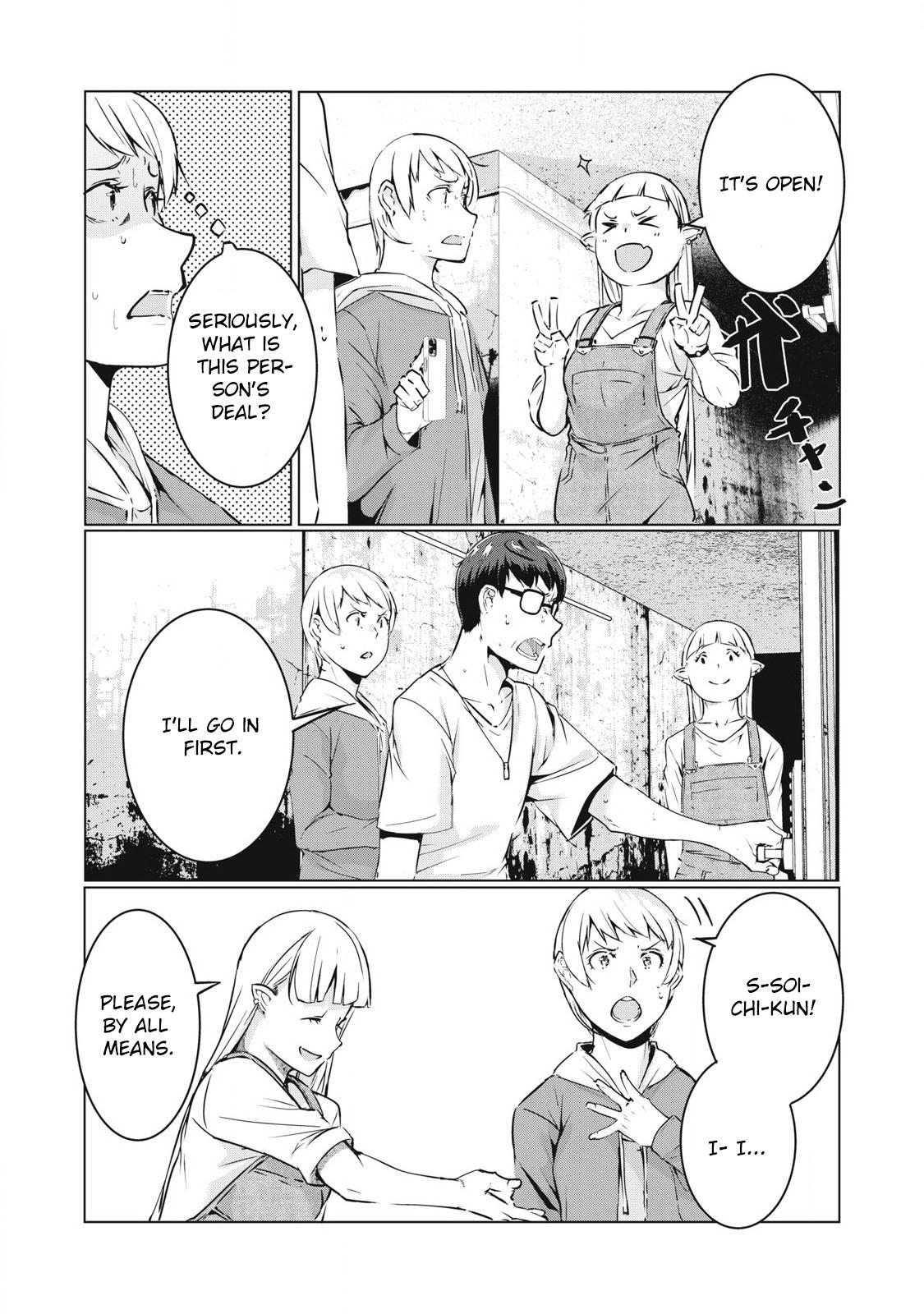 NTREVENGE - Chapter 53 - English