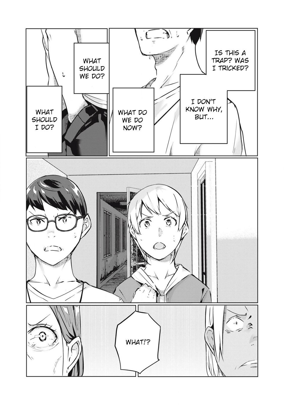 NTREVENGE - Chapter 54 - English