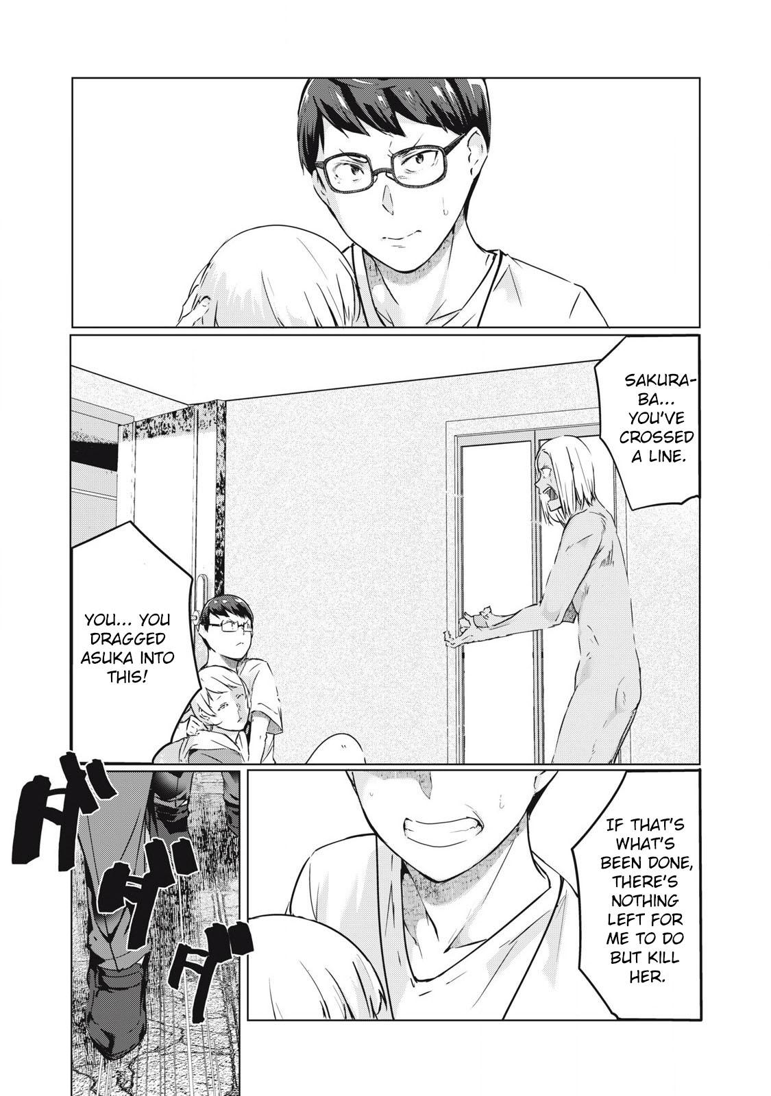 NTREVENGE - Chapter 54 - English