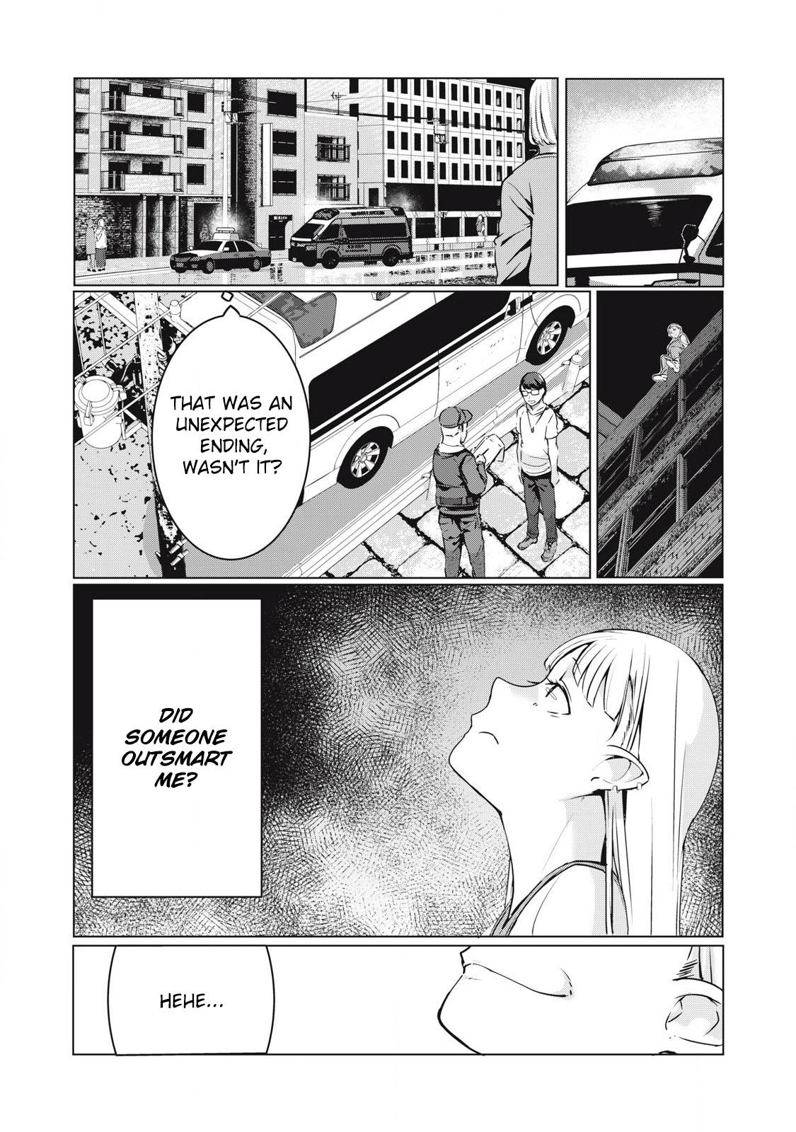 NTREVENGE - Chapter 54 - English