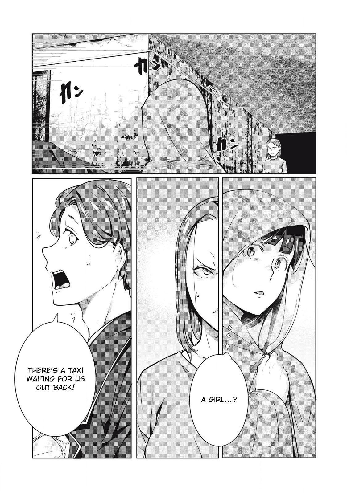 NTREVENGE - Chapter 55 - English