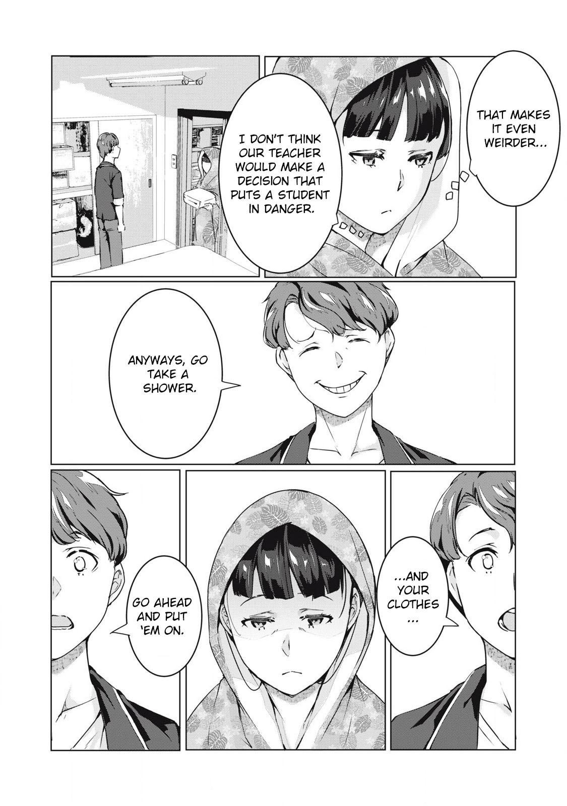 NTREVENGE - Chapter 56 - English