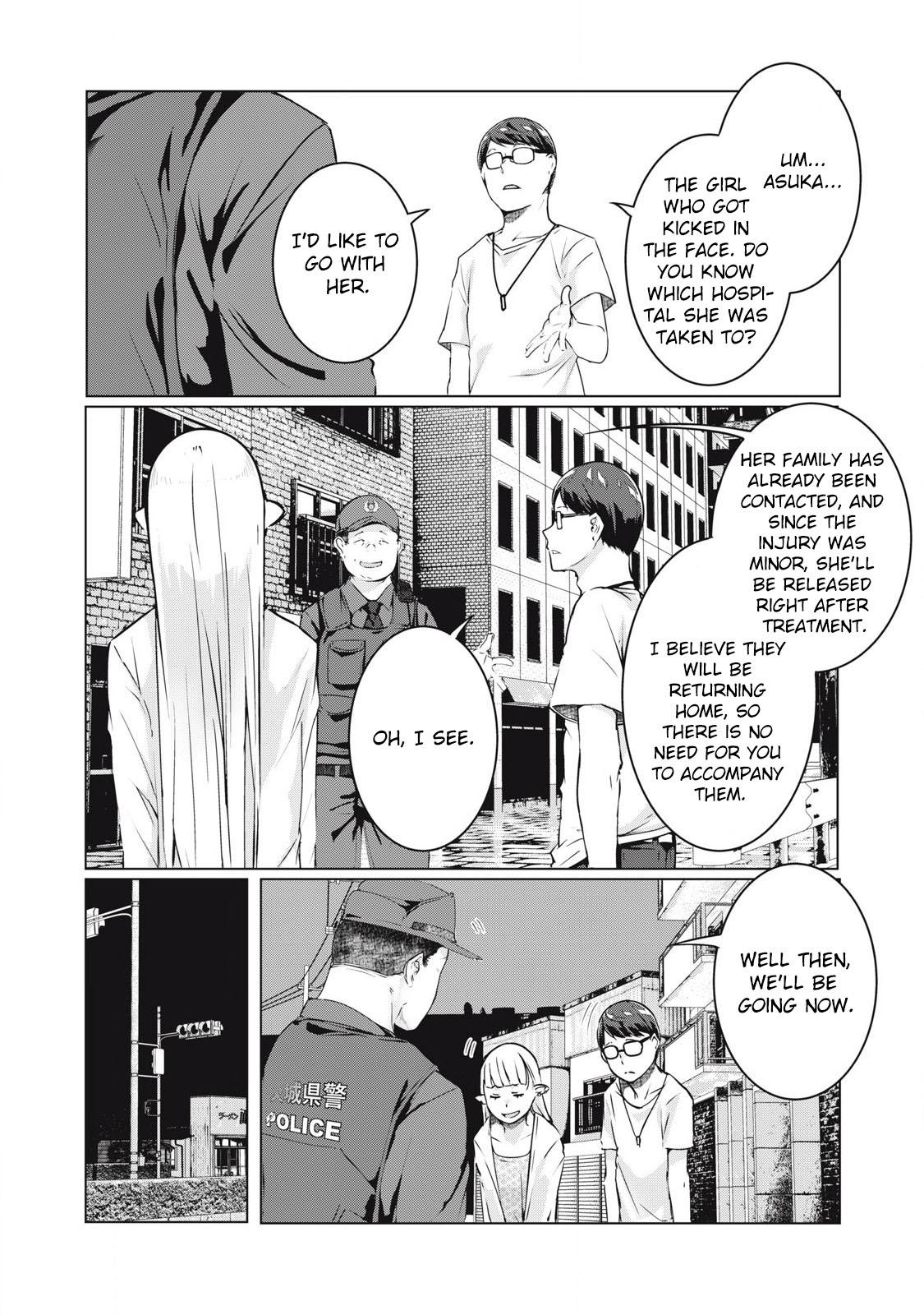 NTREVENGE - Chapter 56 - English