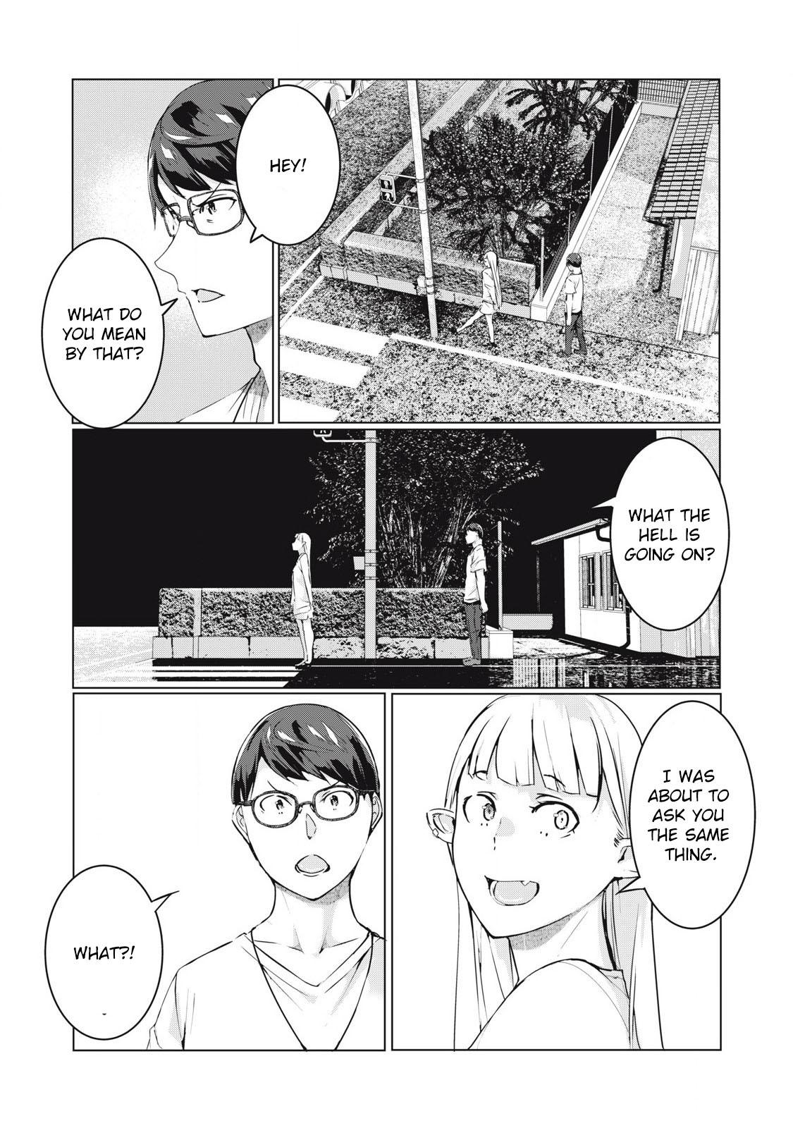 NTREVENGE - Chapter 56 - English