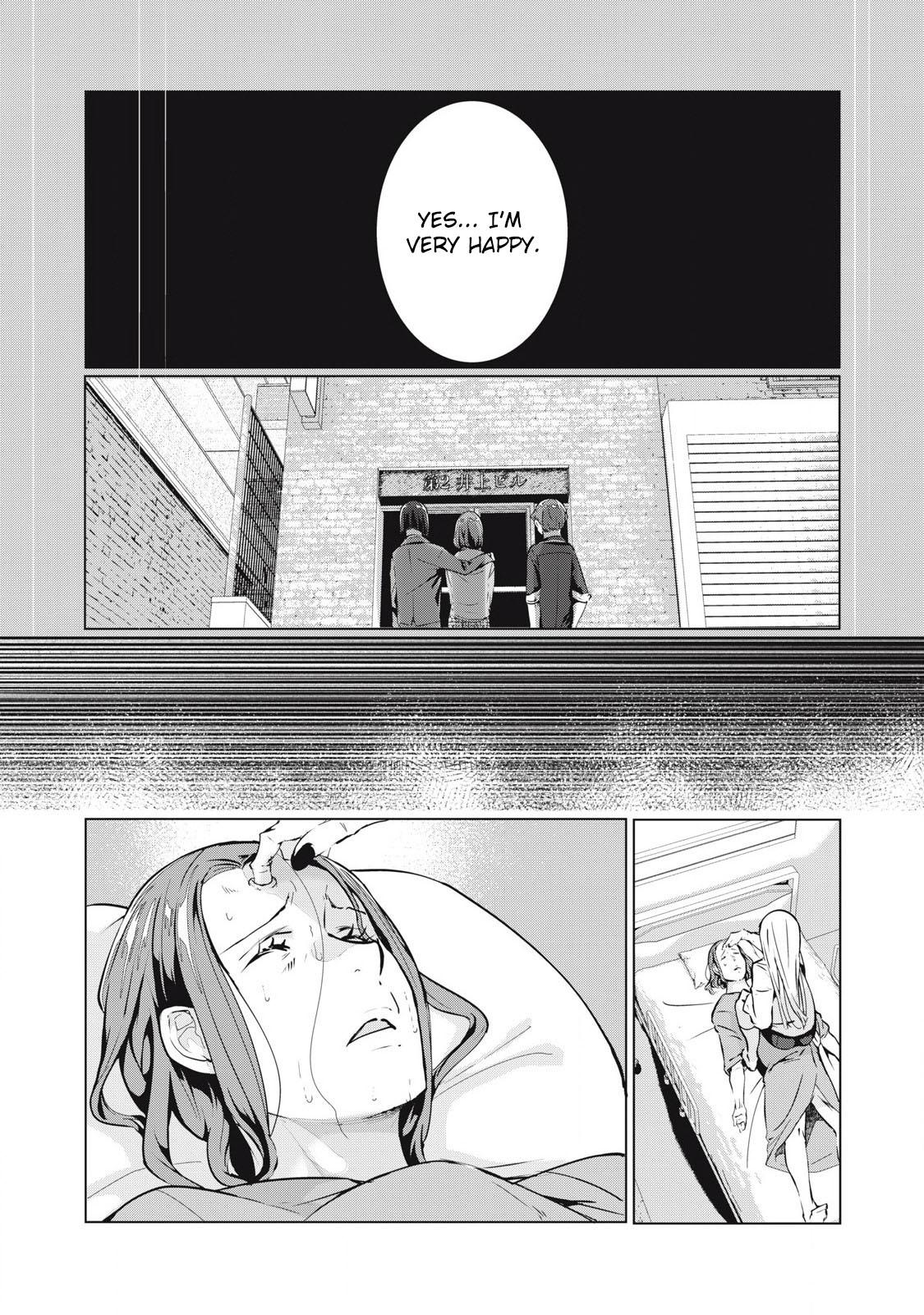 NTREVENGE - Chapter 57 - English