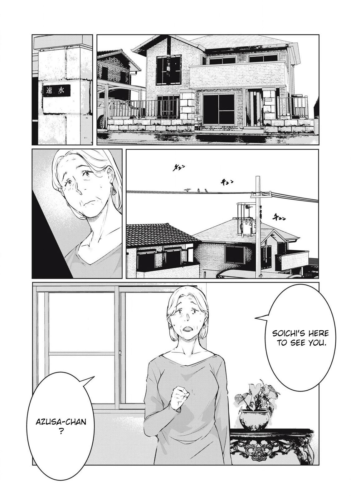 NTREVENGE - Chapter 57 - English