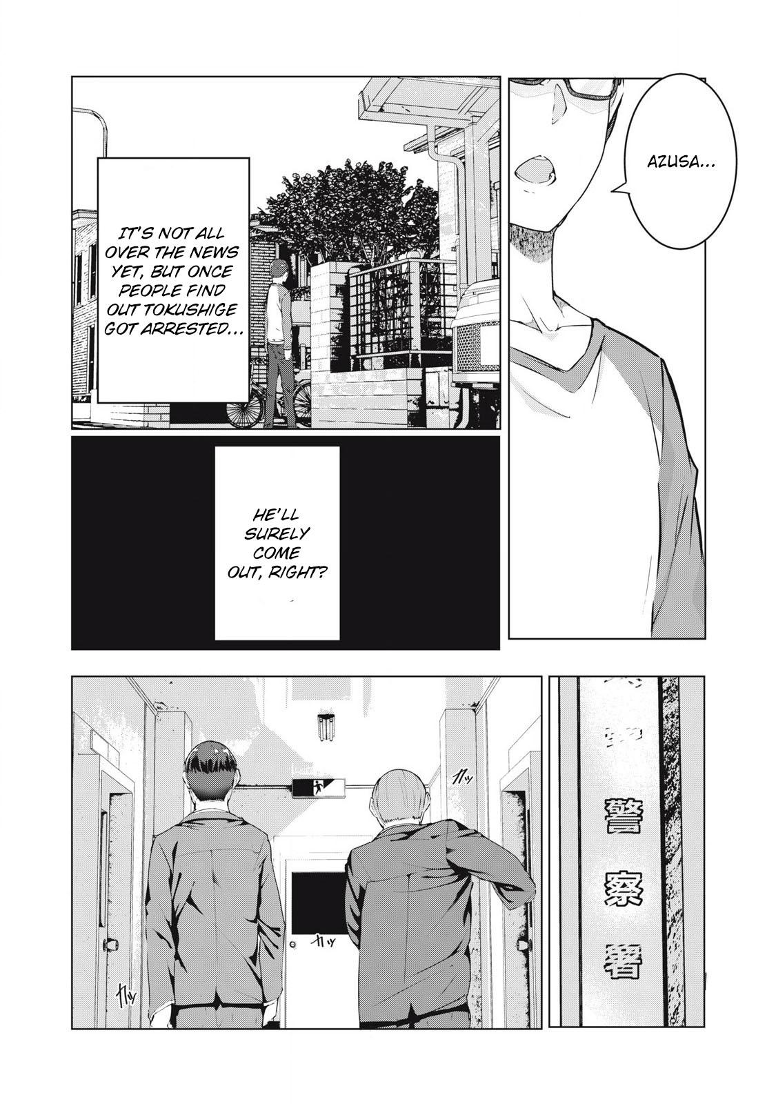 NTREVENGE - Chapter 57 - English