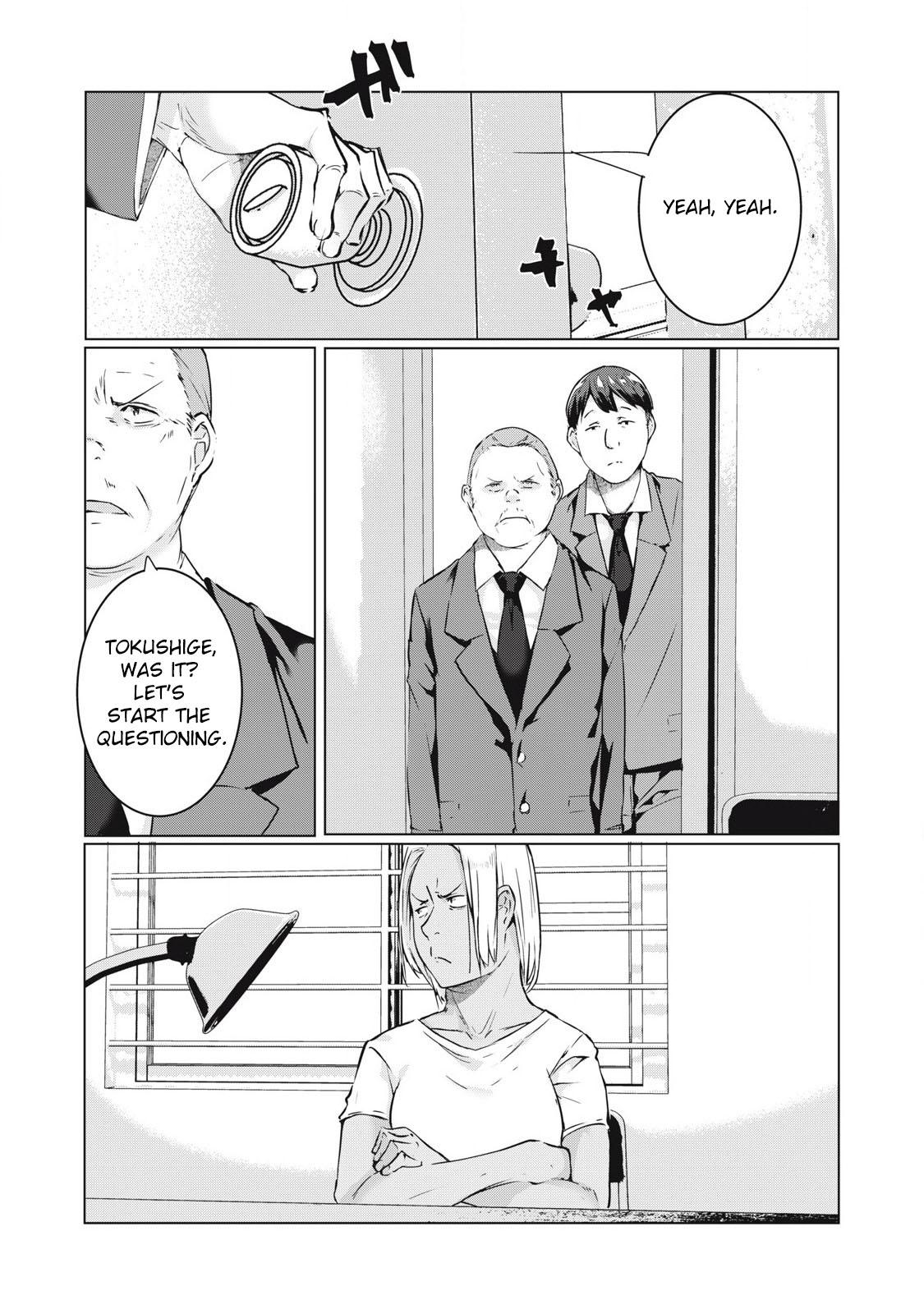 NTREVENGE - Chapter 57 - English