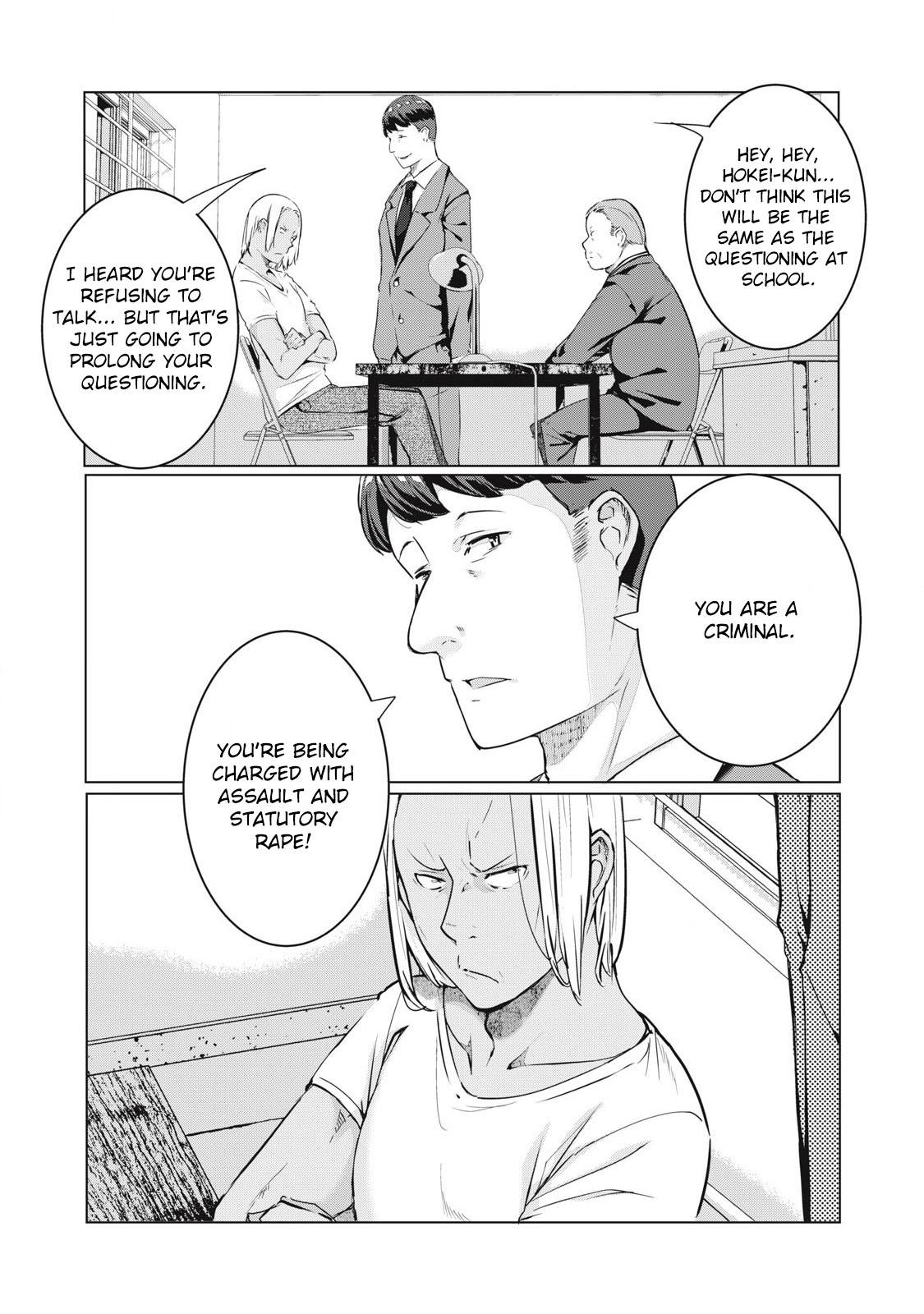 NTREVENGE - Chapter 57 - English