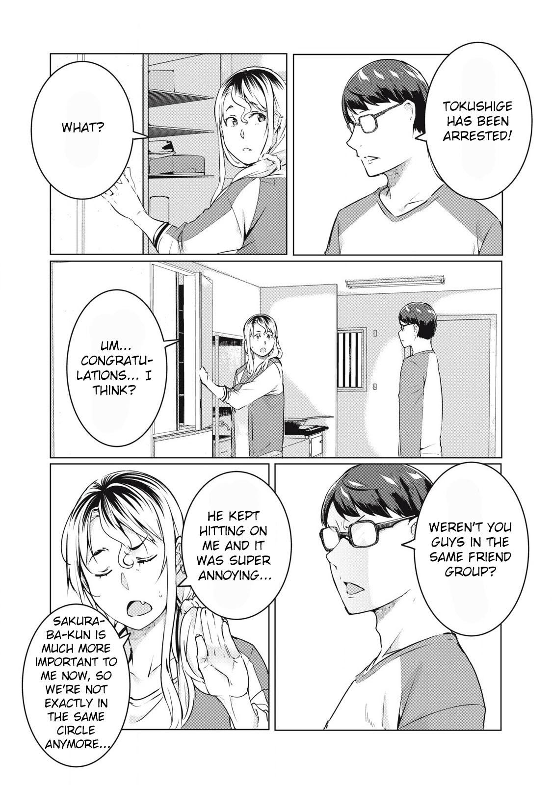 NTREVENGE - Chapter 58 - English