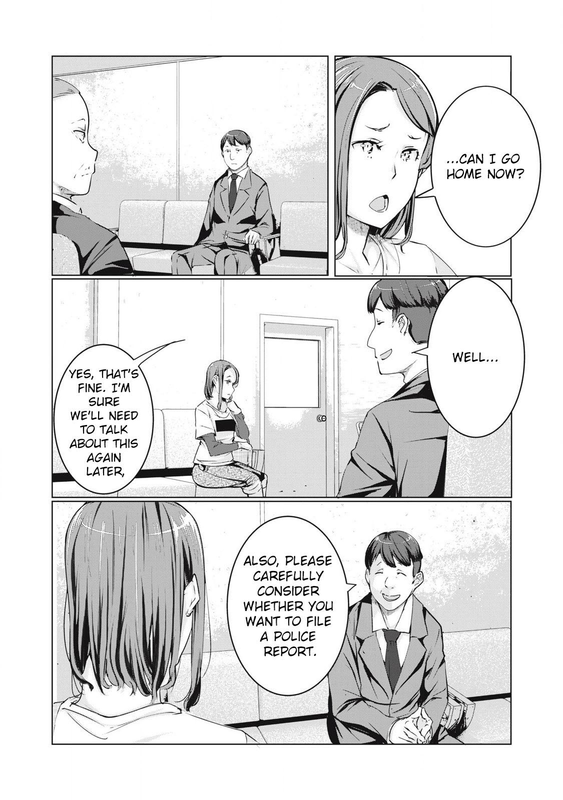 NTREVENGE - Chapter 58 - English