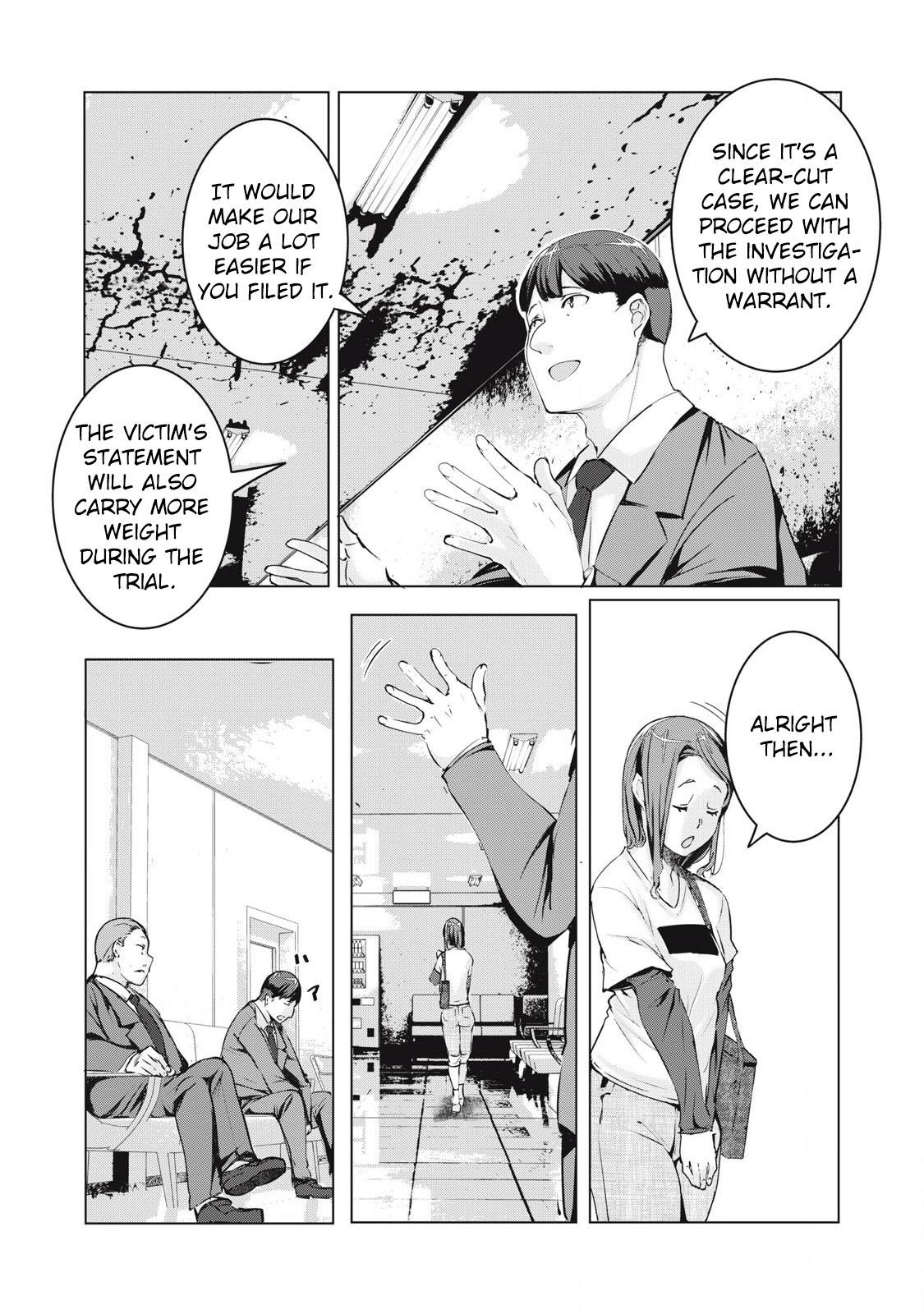 NTREVENGE - Chapter 58 - English