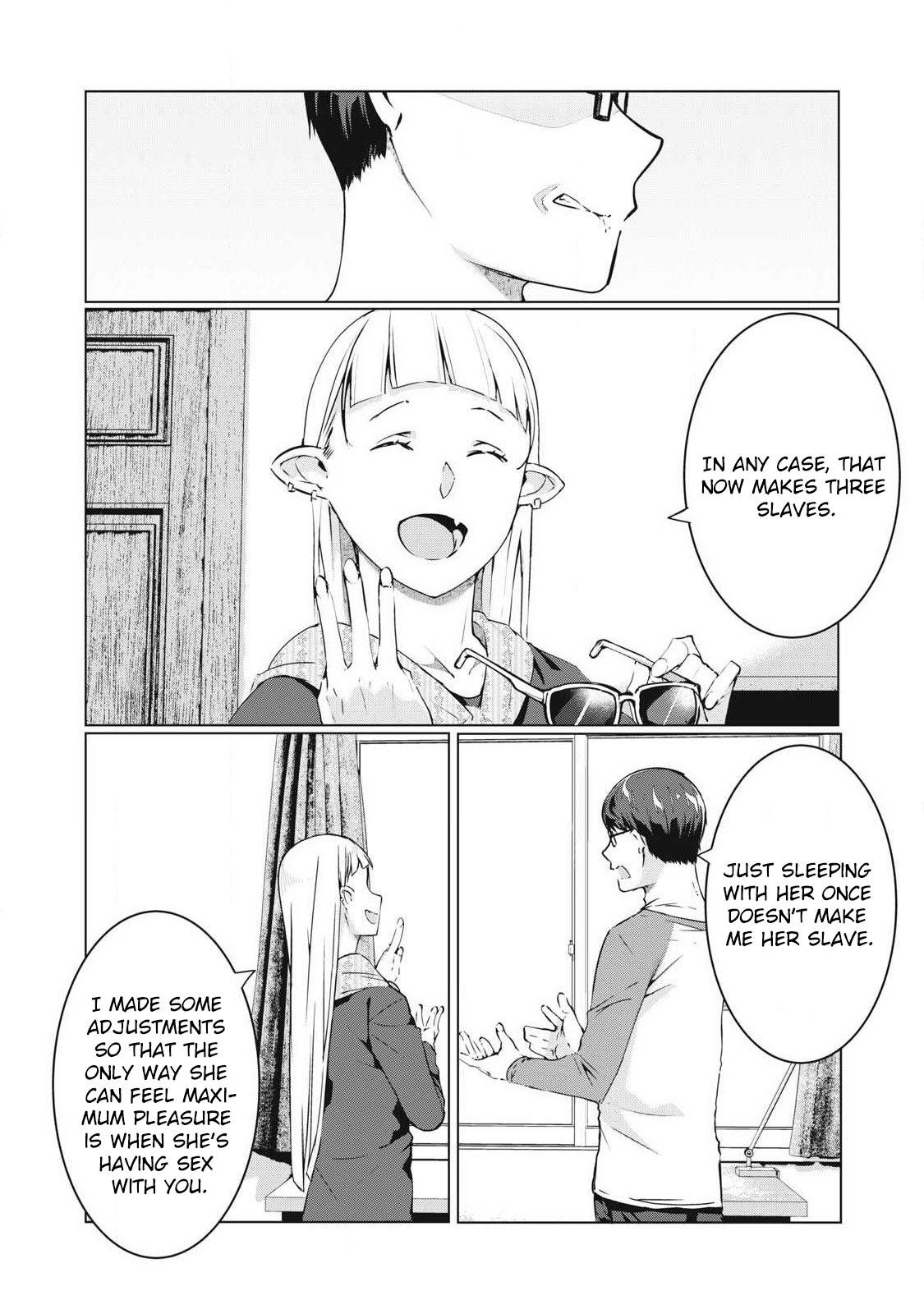 NTREVENGE - Chapter 60 - English