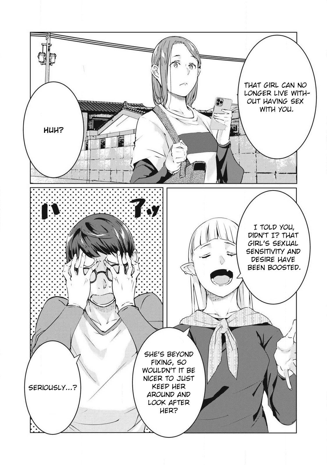 NTREVENGE - Chapter 60 - English