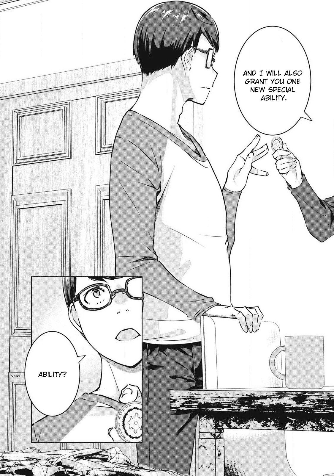 NTREVENGE - Chapter 60 - English
