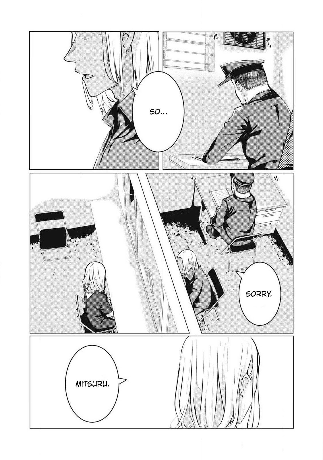NTREVENGE - Chapter 62 - English