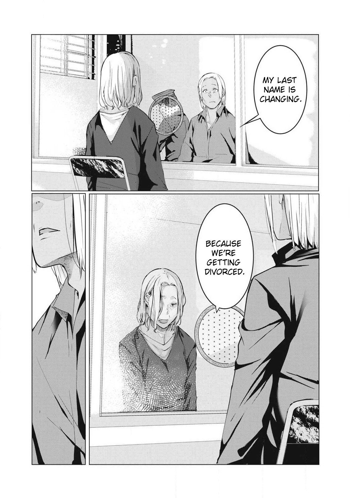 NTREVENGE - Chapter 62 - English