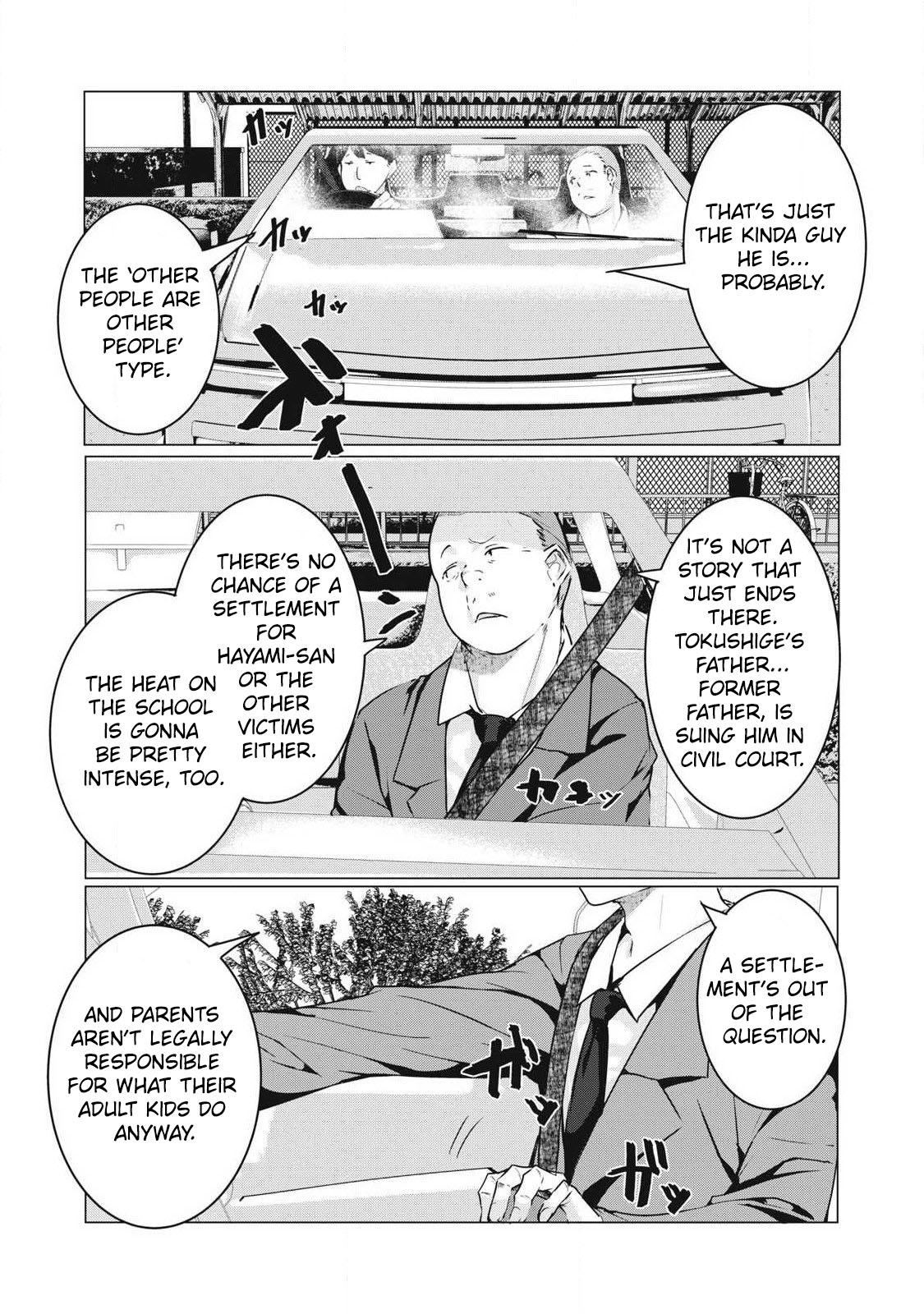 NTREVENGE - Chapter 63 - English